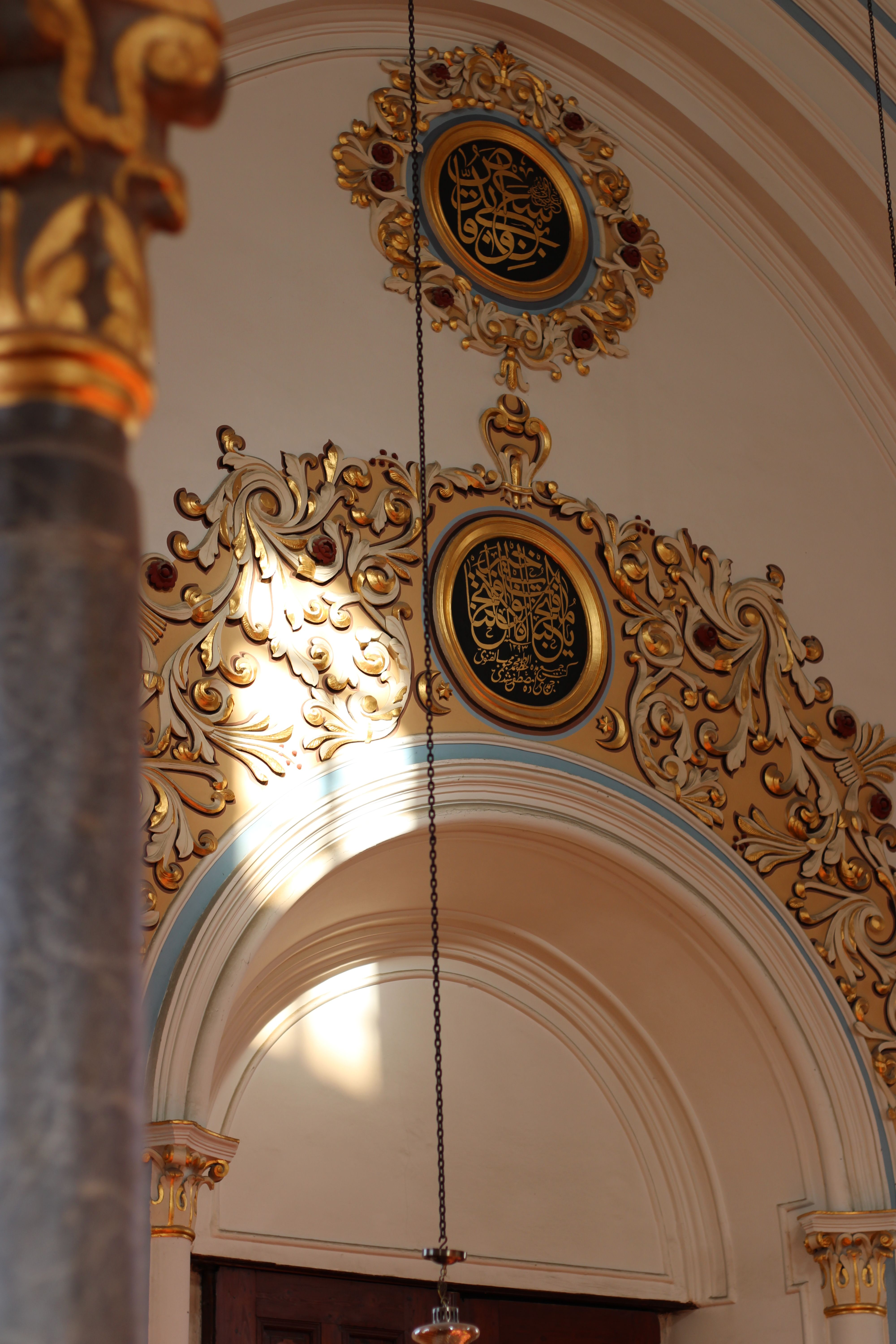 Intricate Interior of Mosque with Islamic Art · Free Stock Photo