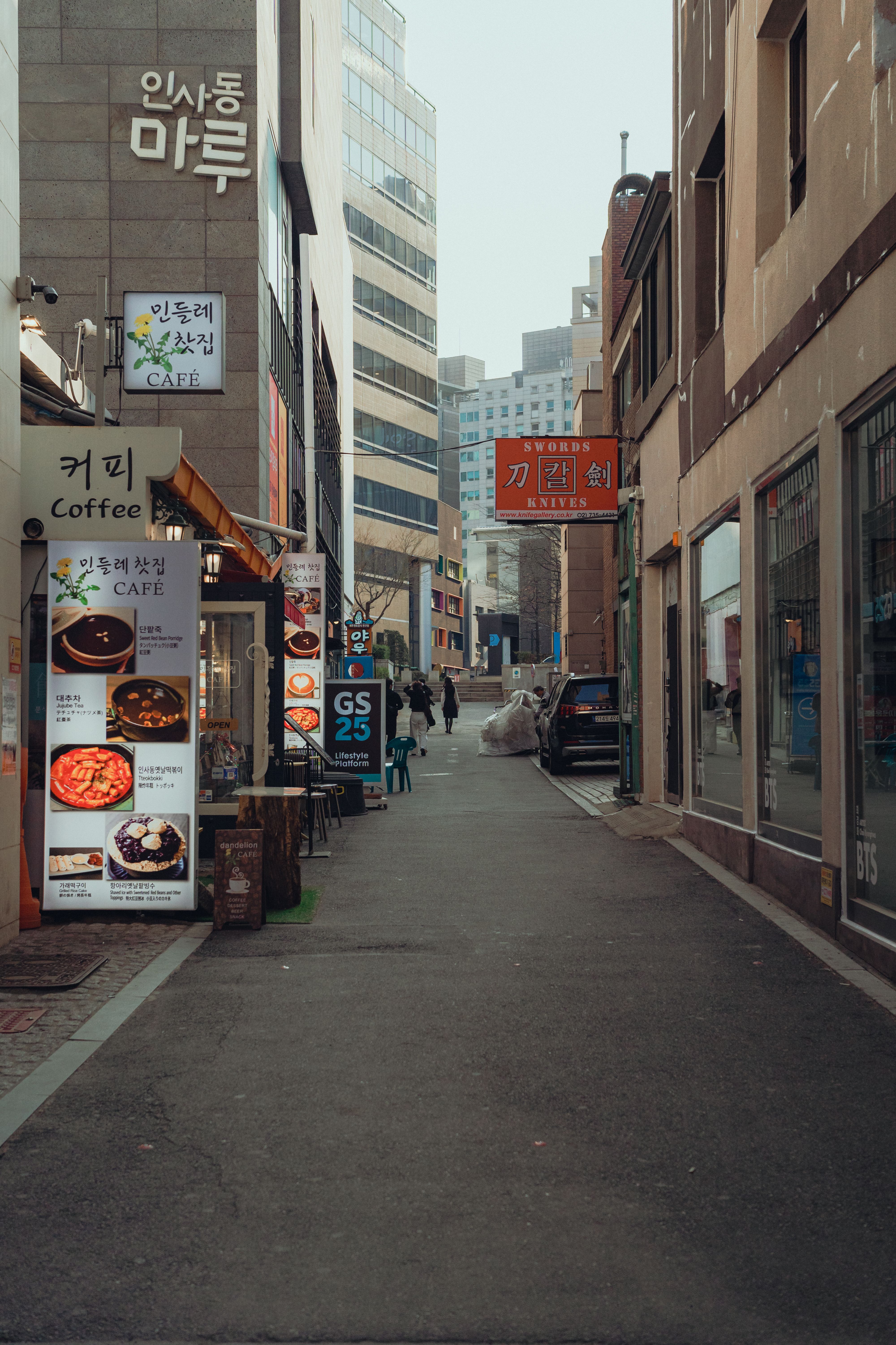Street Signs Photos, Download The BEST Free Street Signs Stock Photos ...