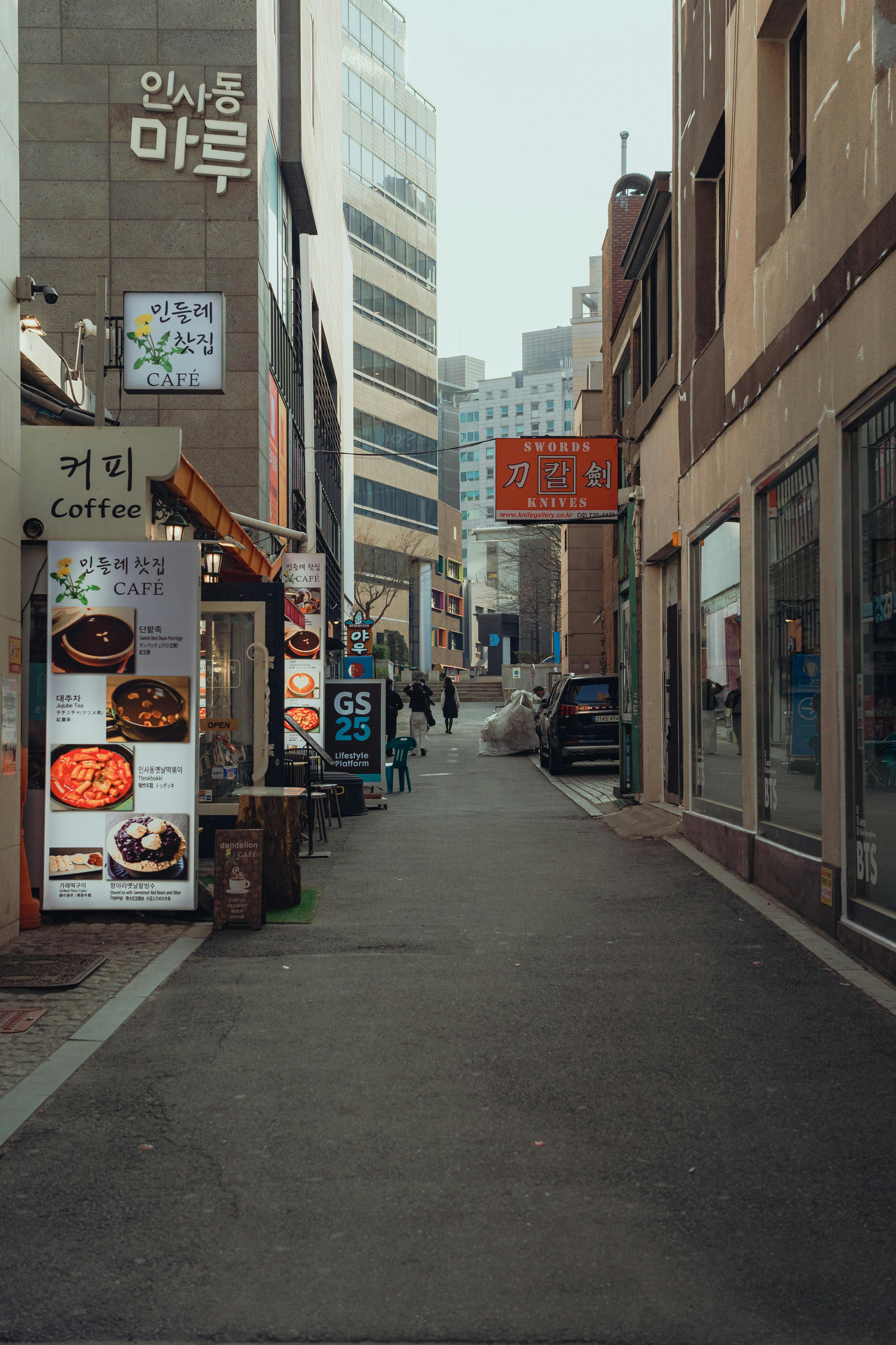 Signs ζοδιαψ Photos, Download The BEST Free Signs ζοδιαψ Stock Photos ...