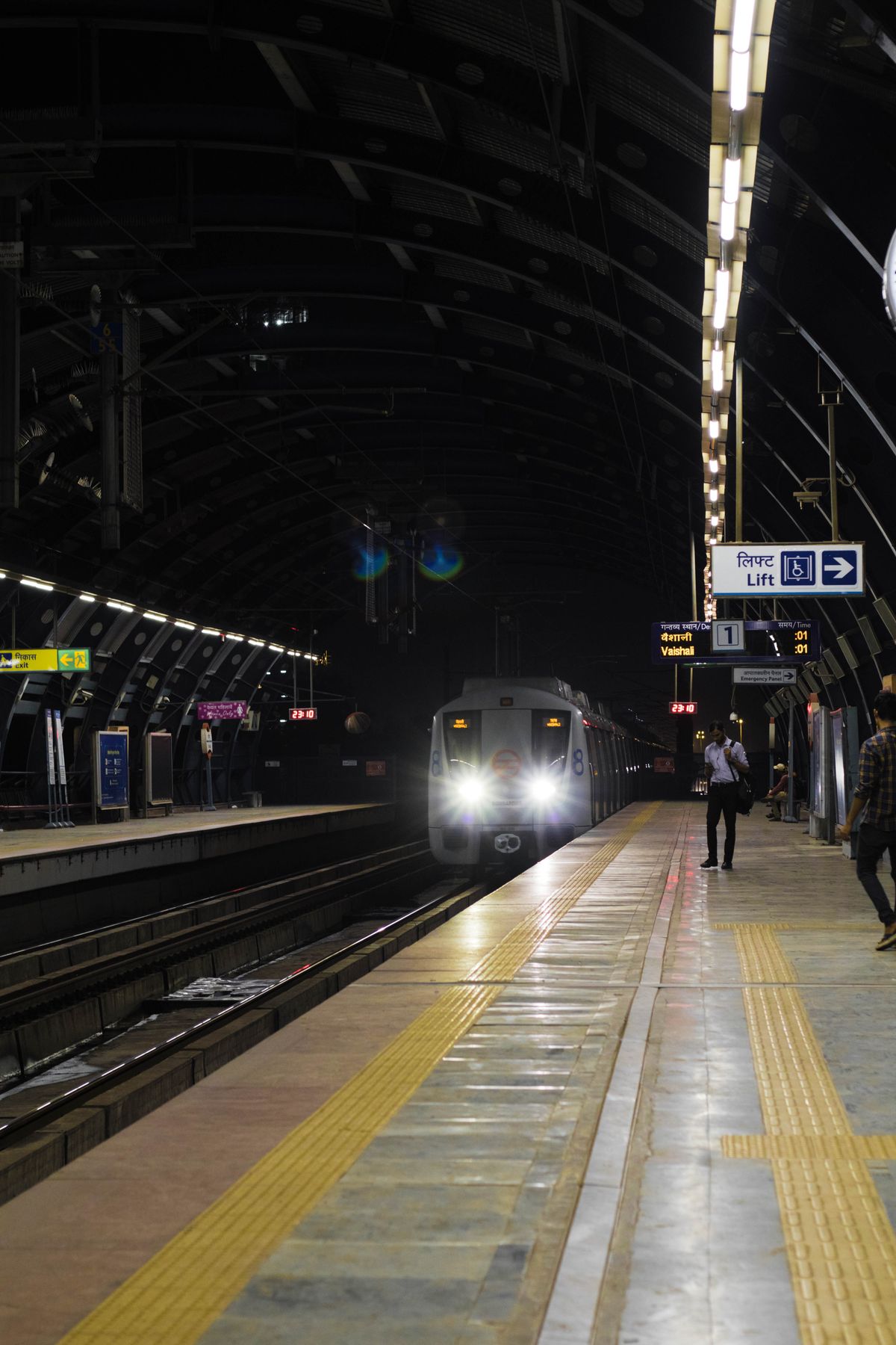 Delhi Metro Station Ticket Photos, Download The BEST Free Delhi Metro ...