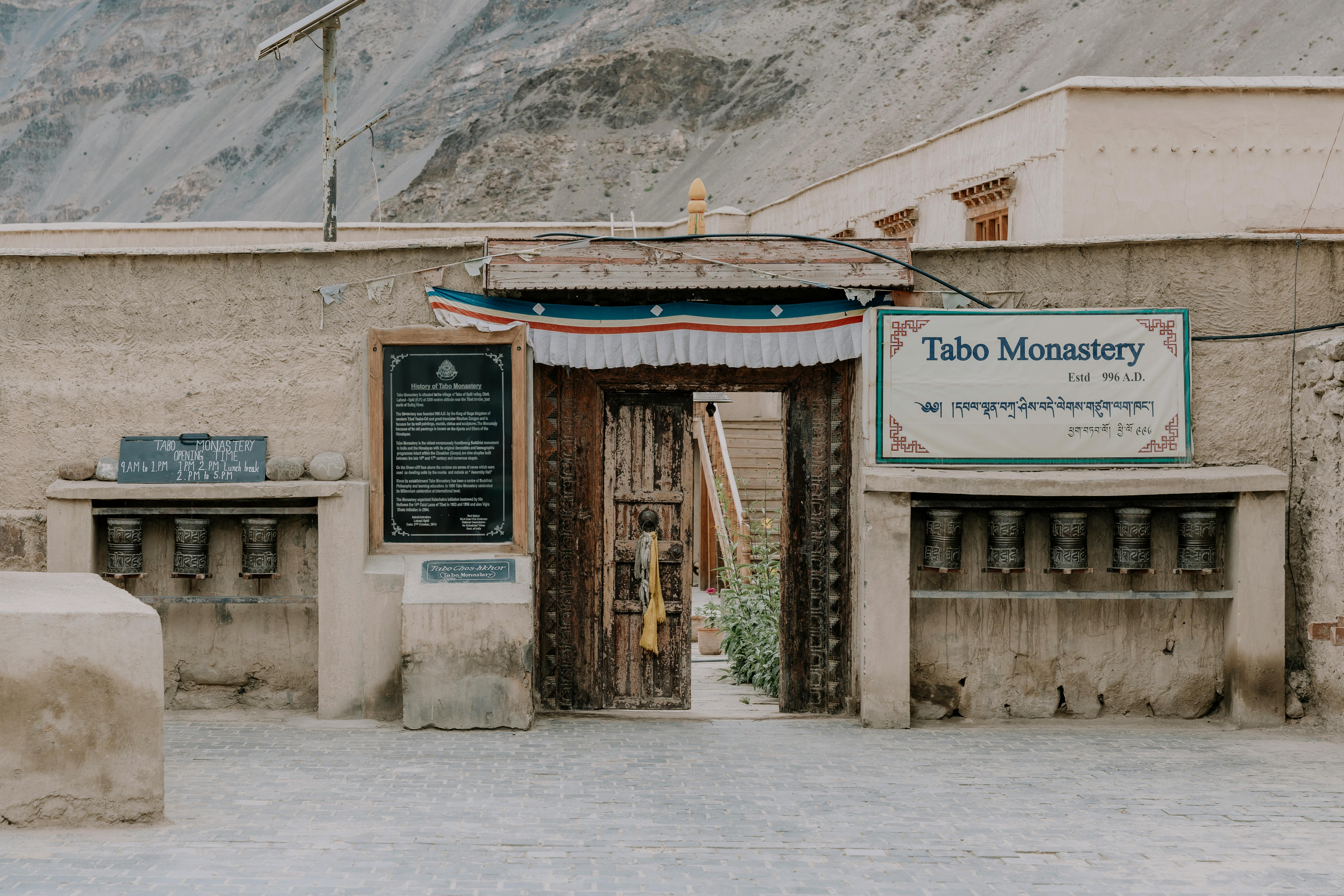 Entrance of Tabo Monastery in Himachal Pradesh · Free Stock Photo