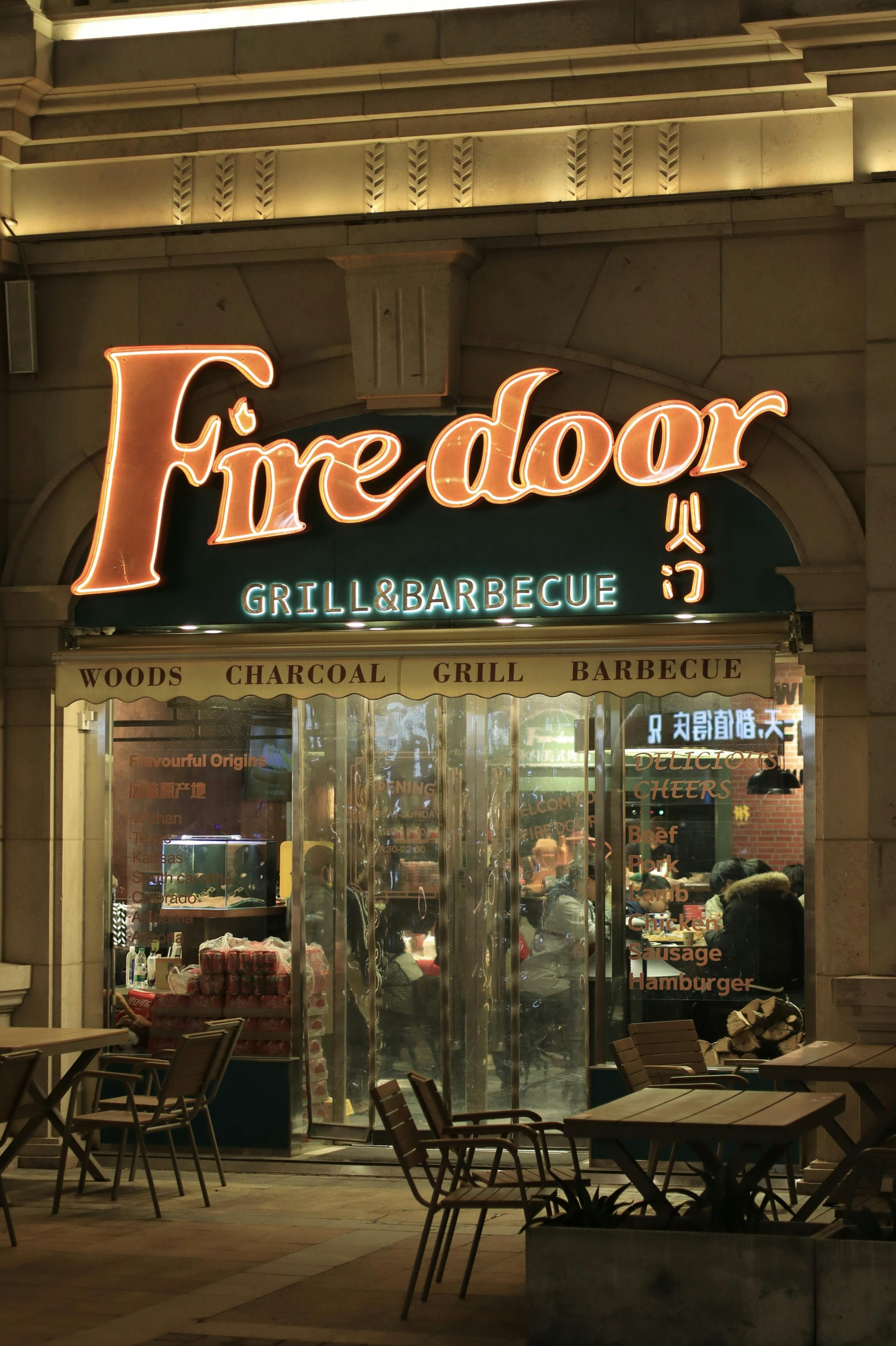 Fire Doors Photos, Download The BEST Free Fire Doors Stock Photos & HD ...
