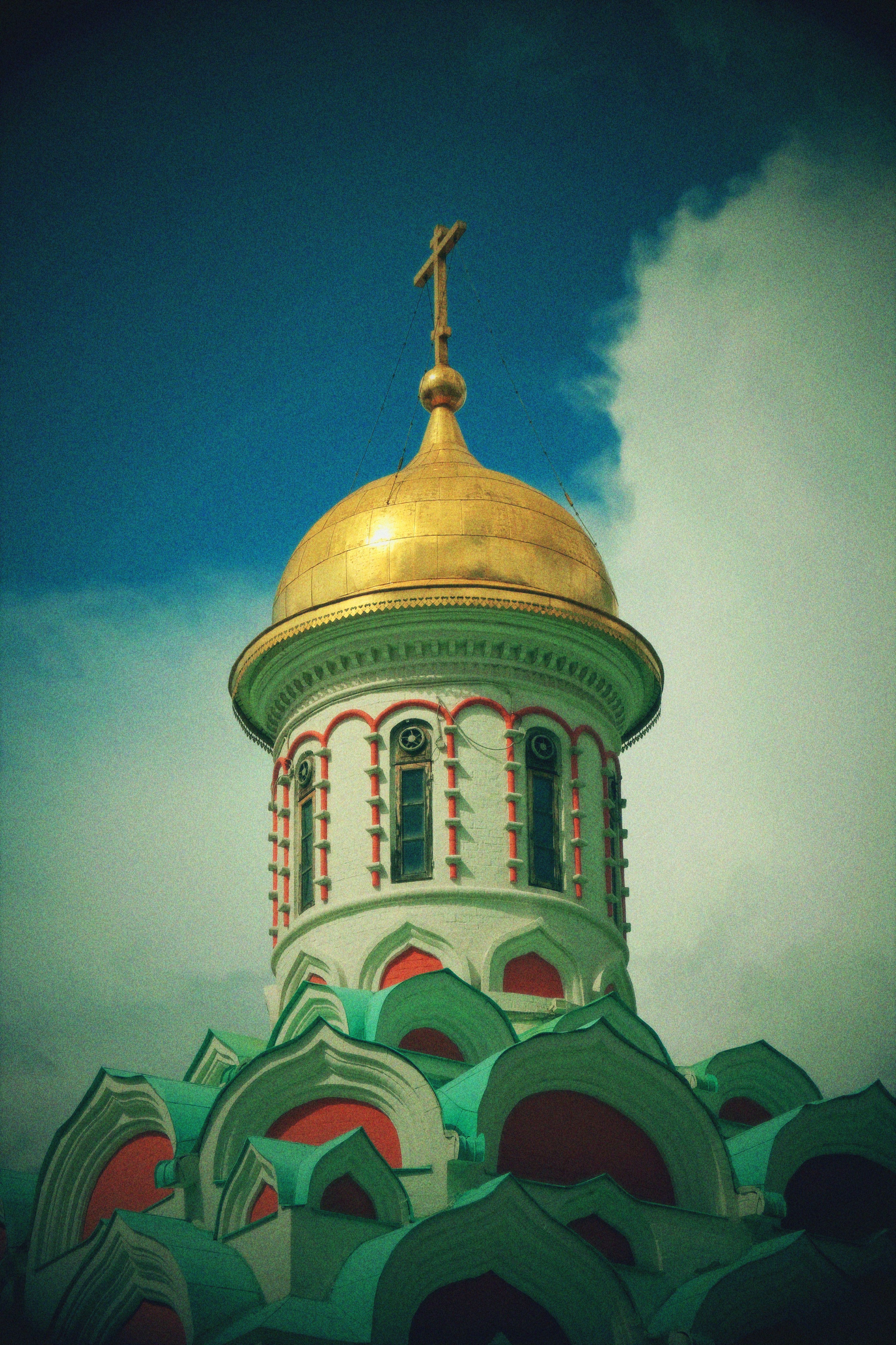 2.703+ Fotos y Imágenes de Russian medovich Gratis · Banco de Fotos Gratis