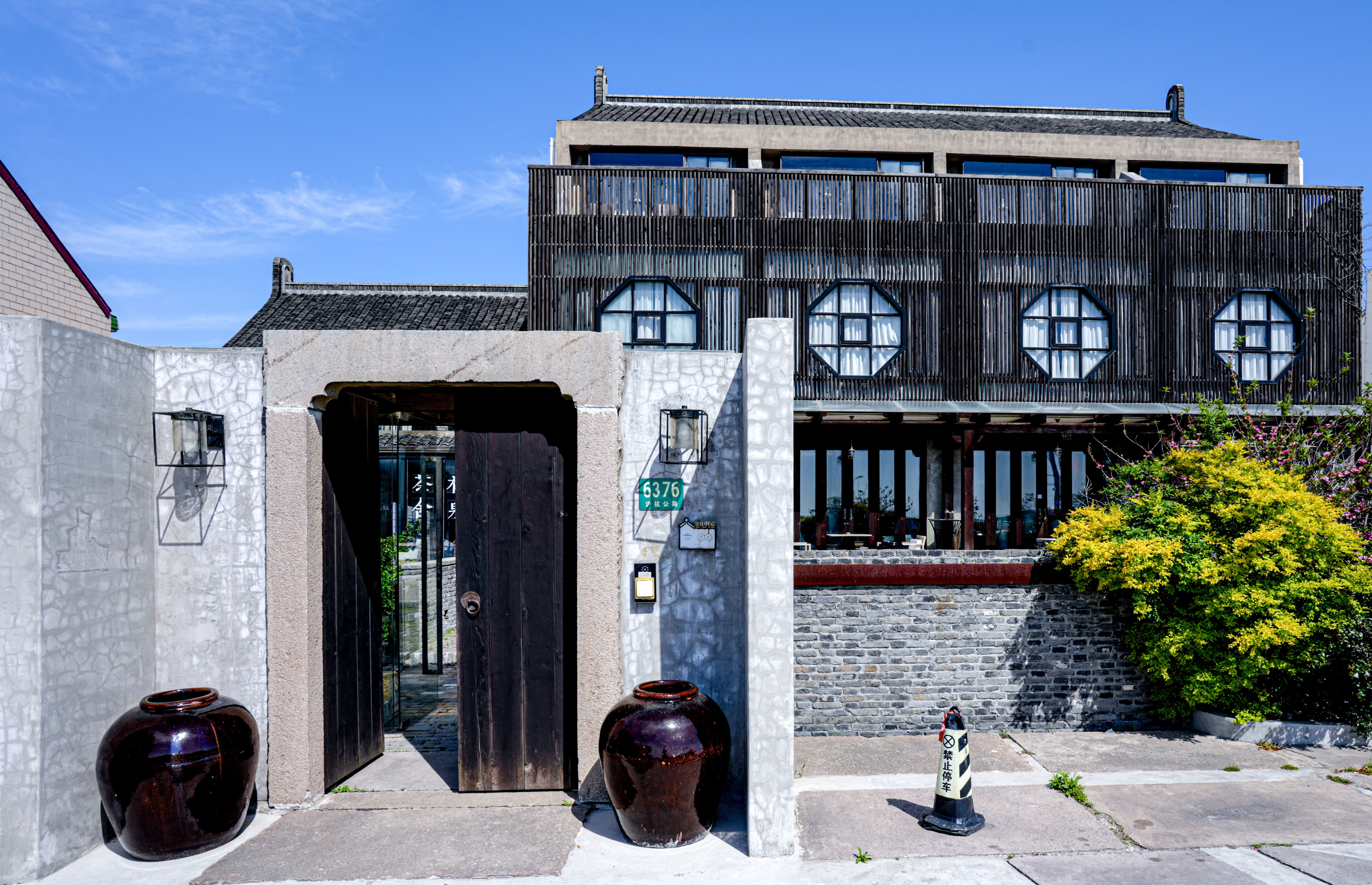 Casa Tradicional China Con Arquitectura única · Foto de stock gratuita