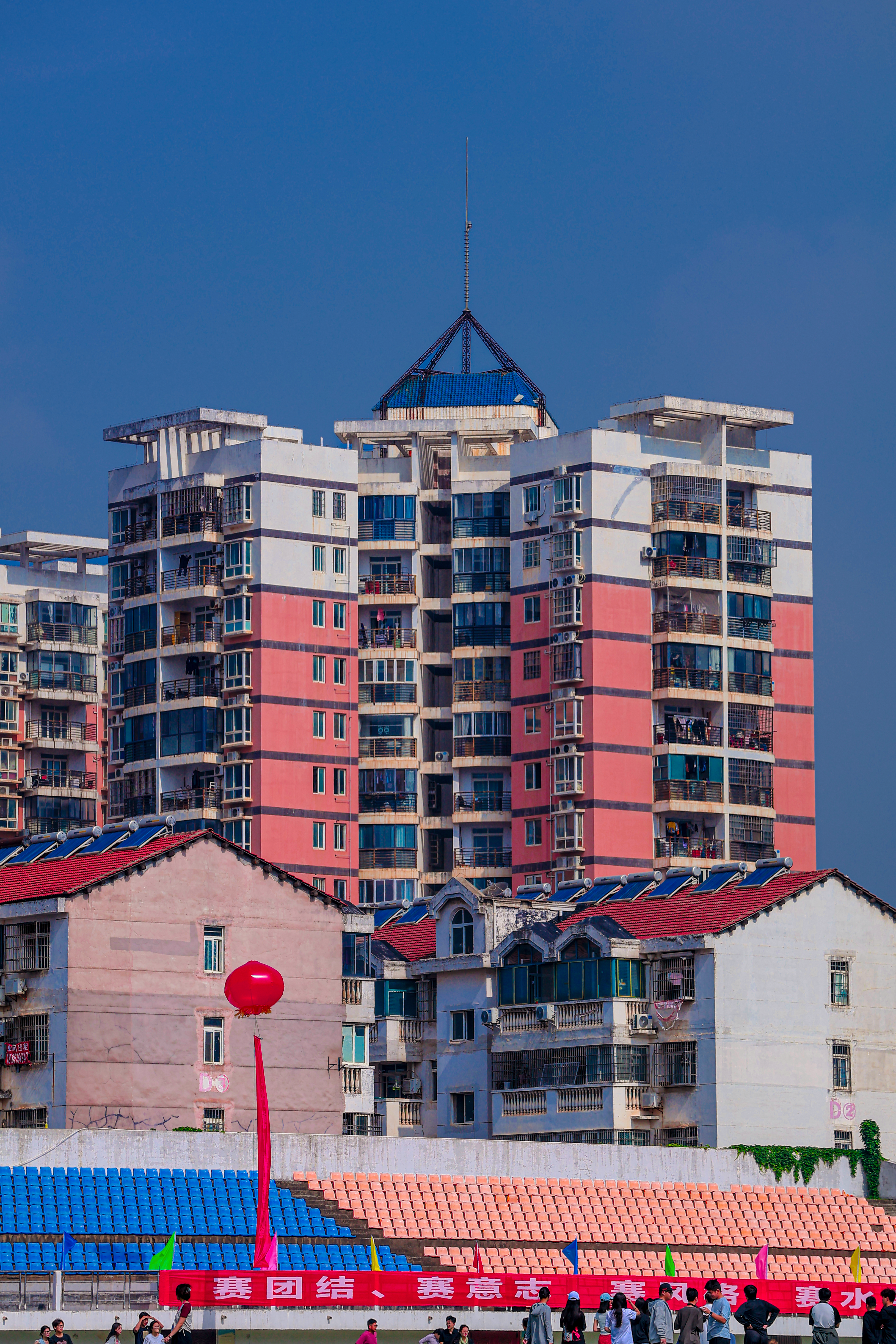 Apartment Buildings Skyline Photos, Download The BEST Free Apartment ...