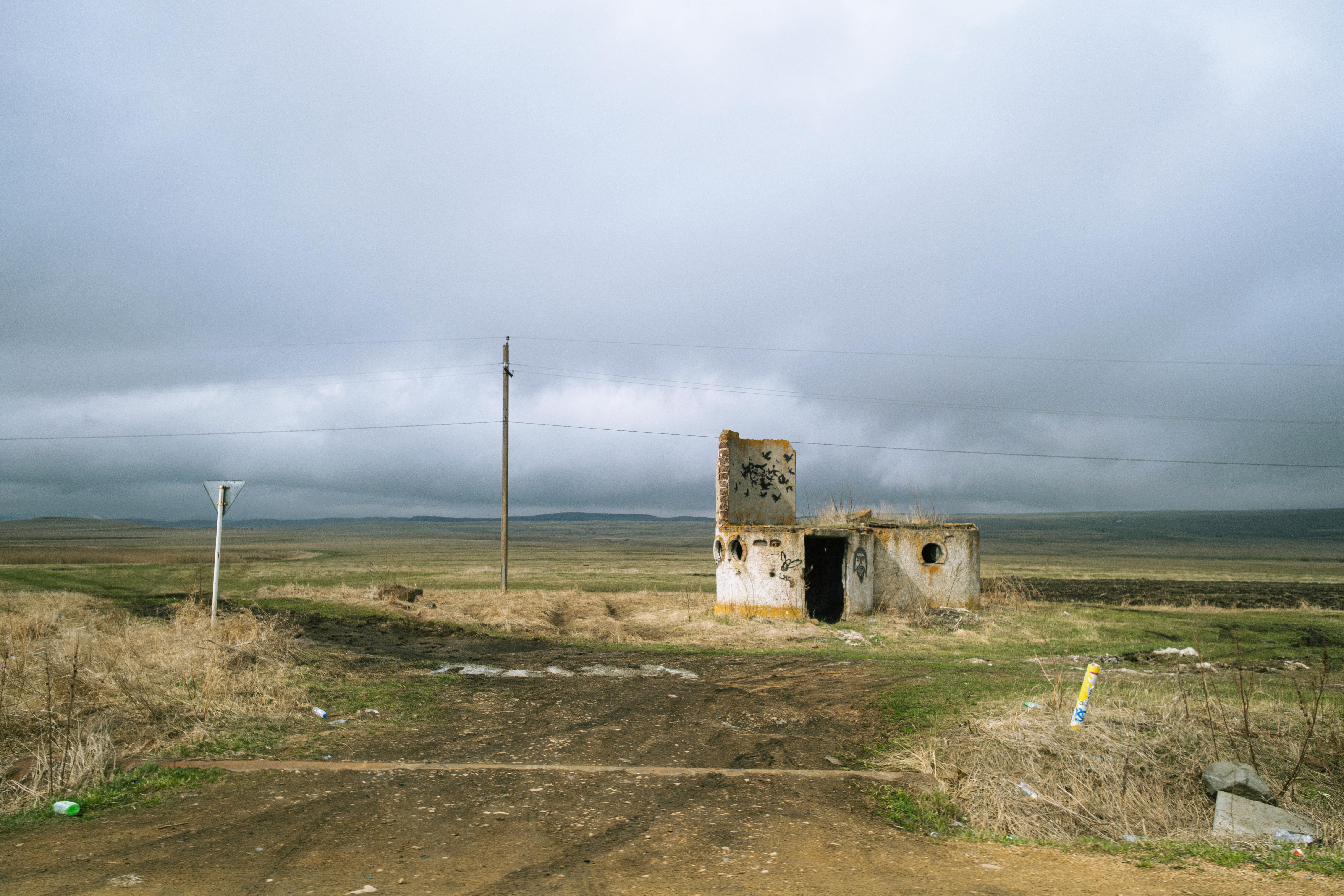 Broken Structure Photos, Download The BEST Free Broken Structure Stock ...