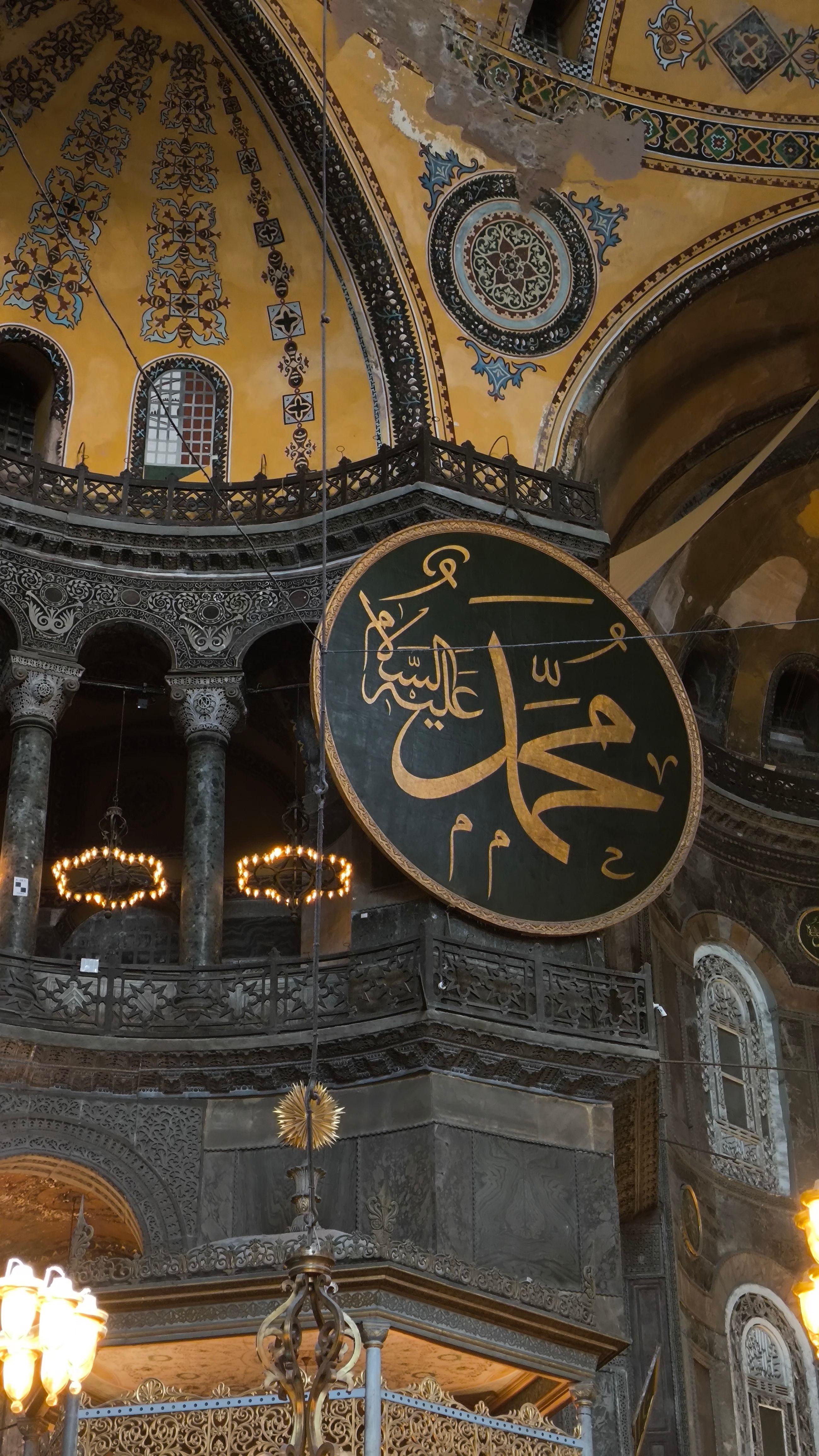 History Of Islam Bc Photos, Download The BEST Free History Of Islam Bc ...