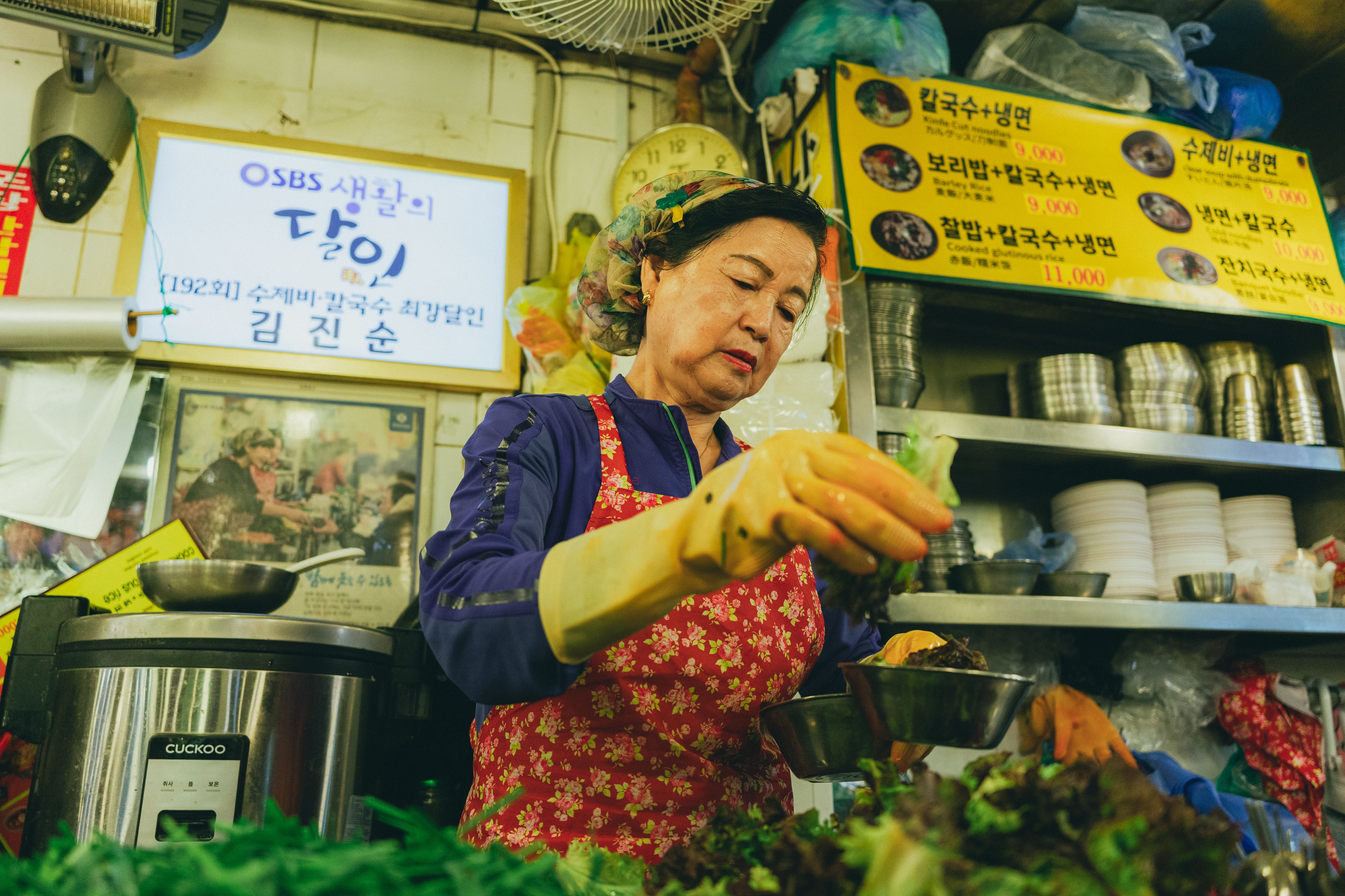 Traditional Korean Market Vendor in Seoul · Free Stock Photo