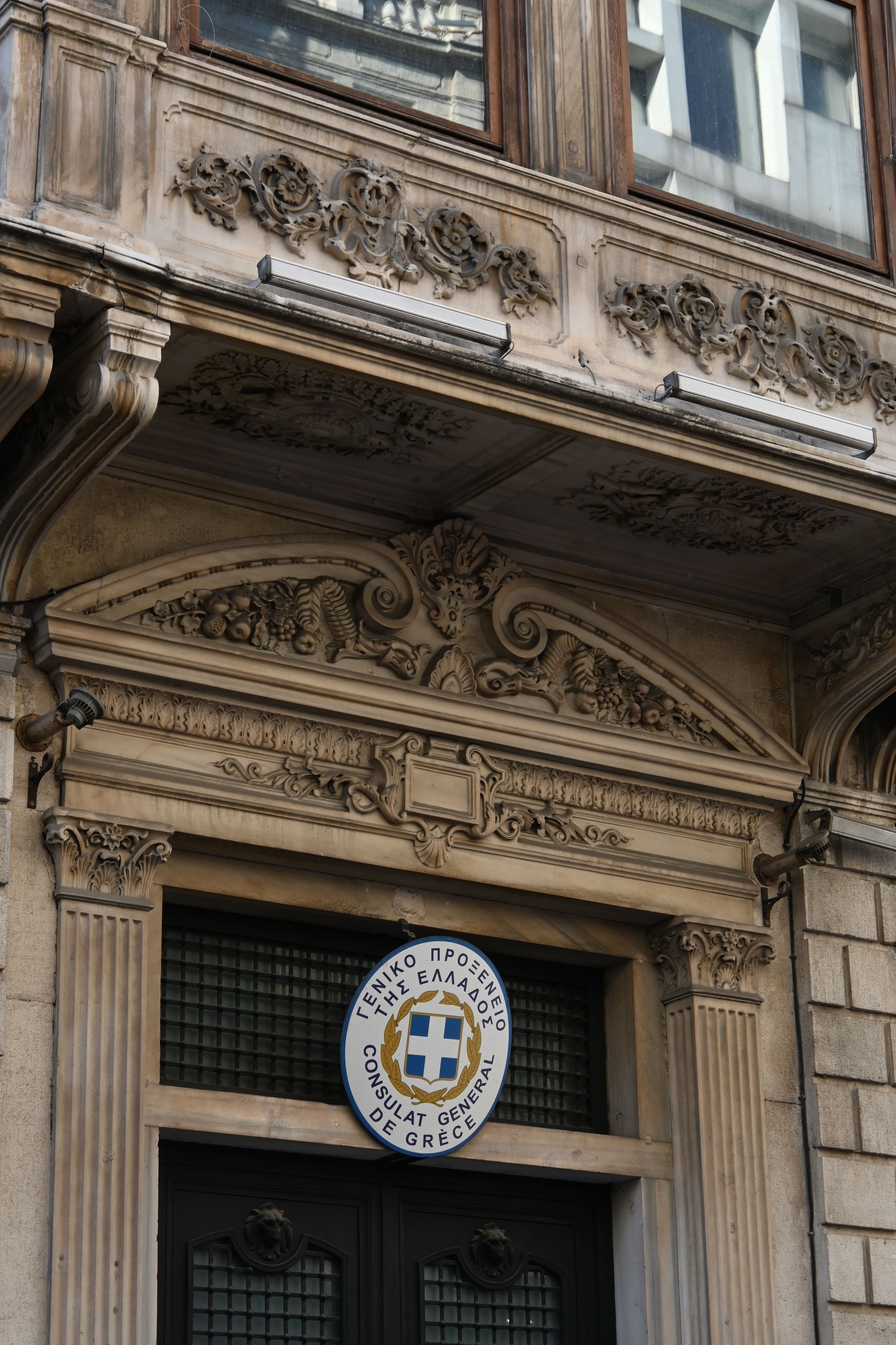 Elegant Architectural Detail of Greek Consulate in İstanbul · Free ...