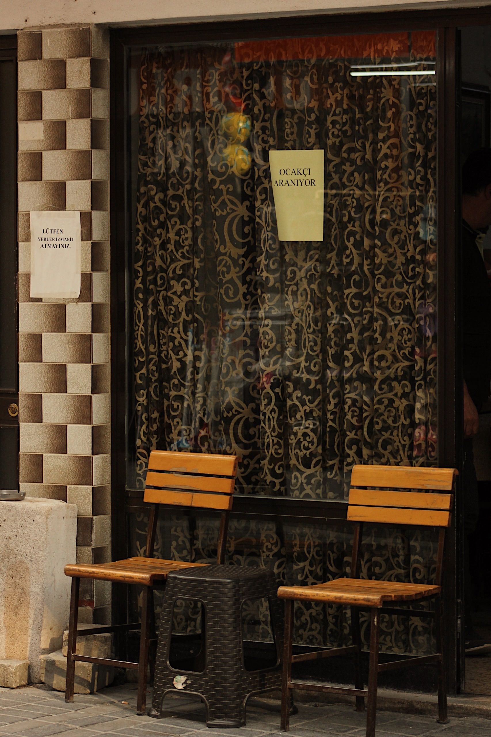Charming Cafe Entrance with Ornate Curtains · Free Stock Photo