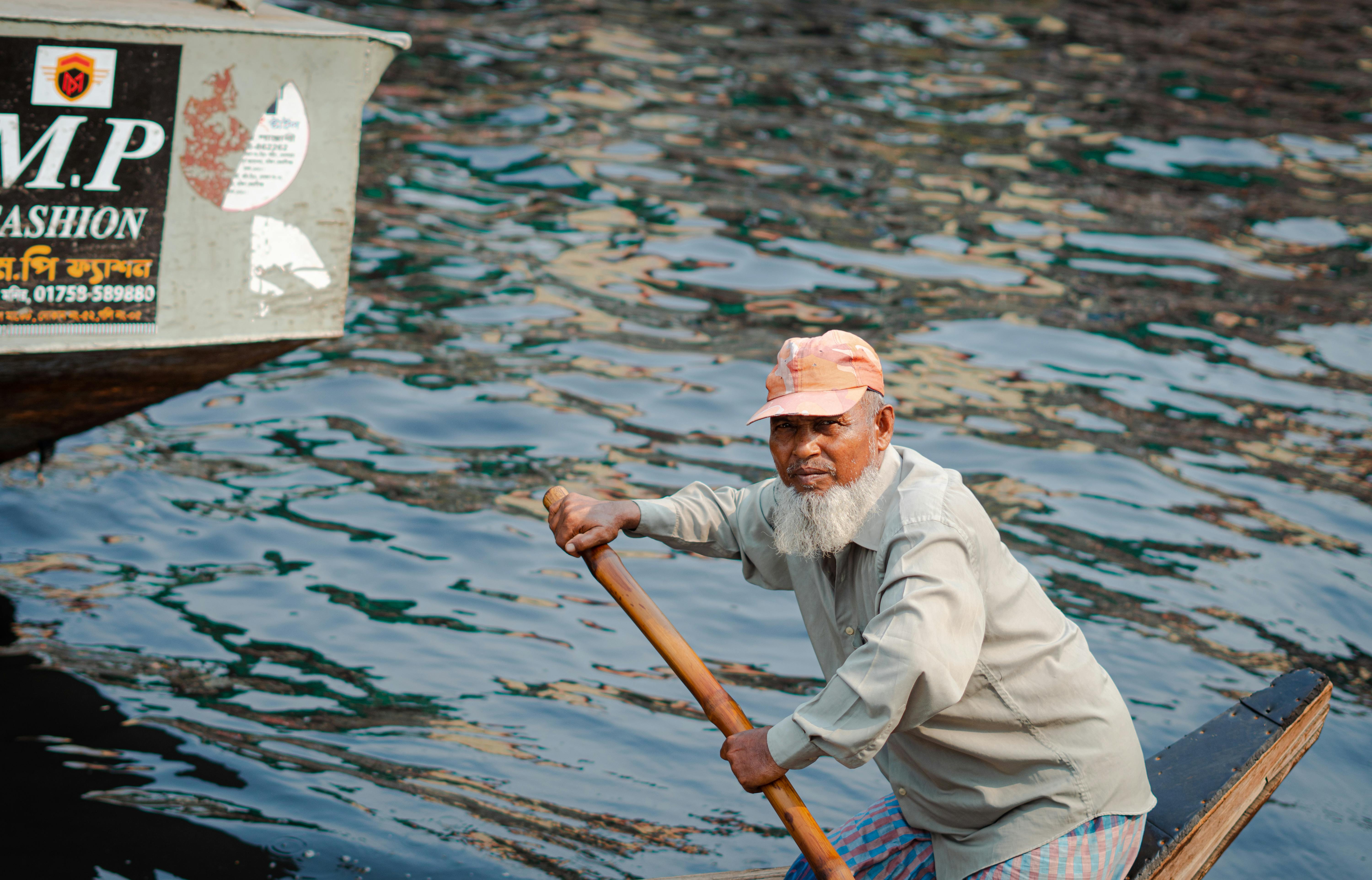 Bangla+Cuda+Cudi Photos, Download The BEST Free Bangla+Cuda+Cudi Stock ...