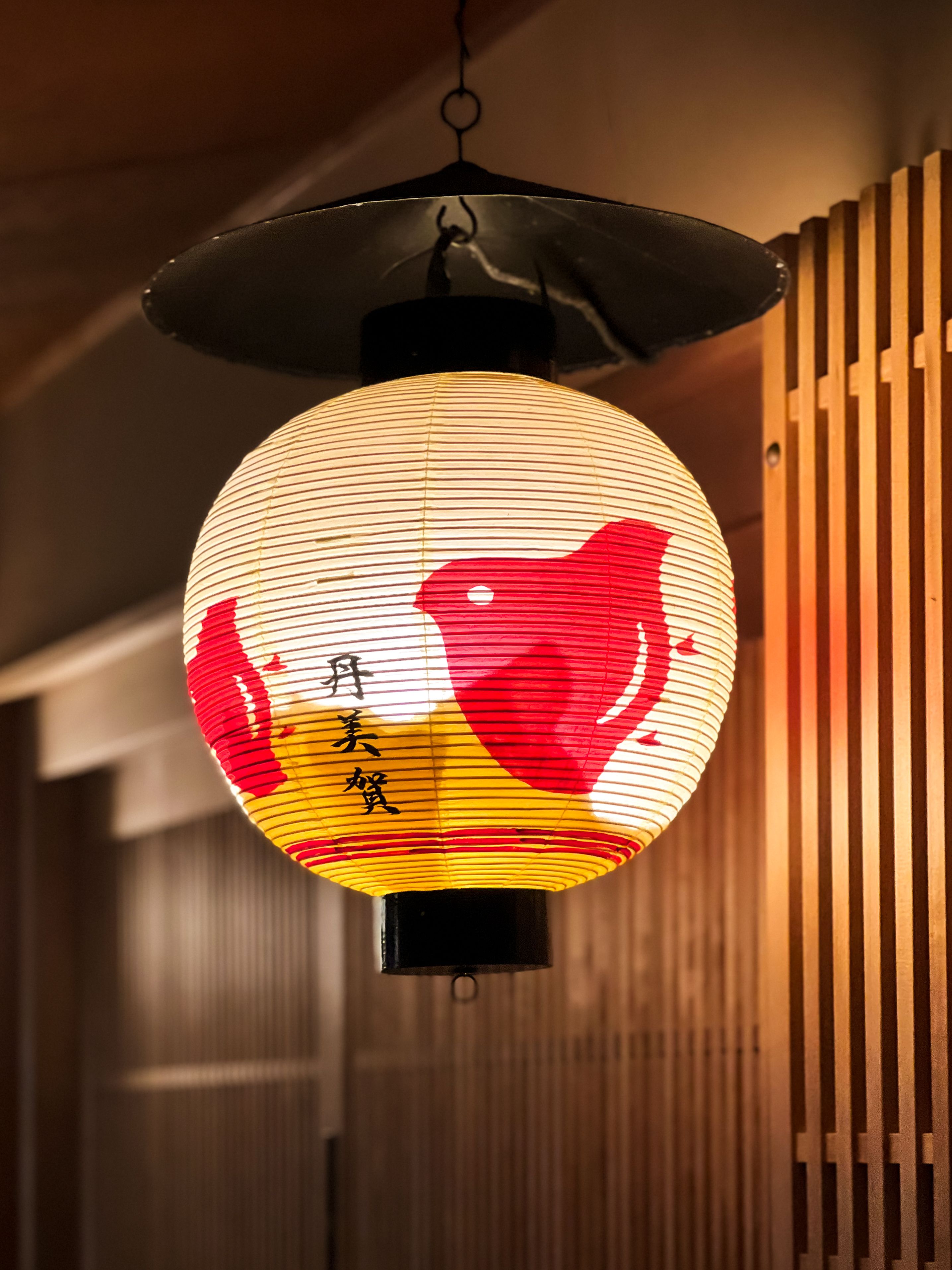 Traditional Japanese Lantern with Artistic Bird Design · Free Stock Photo