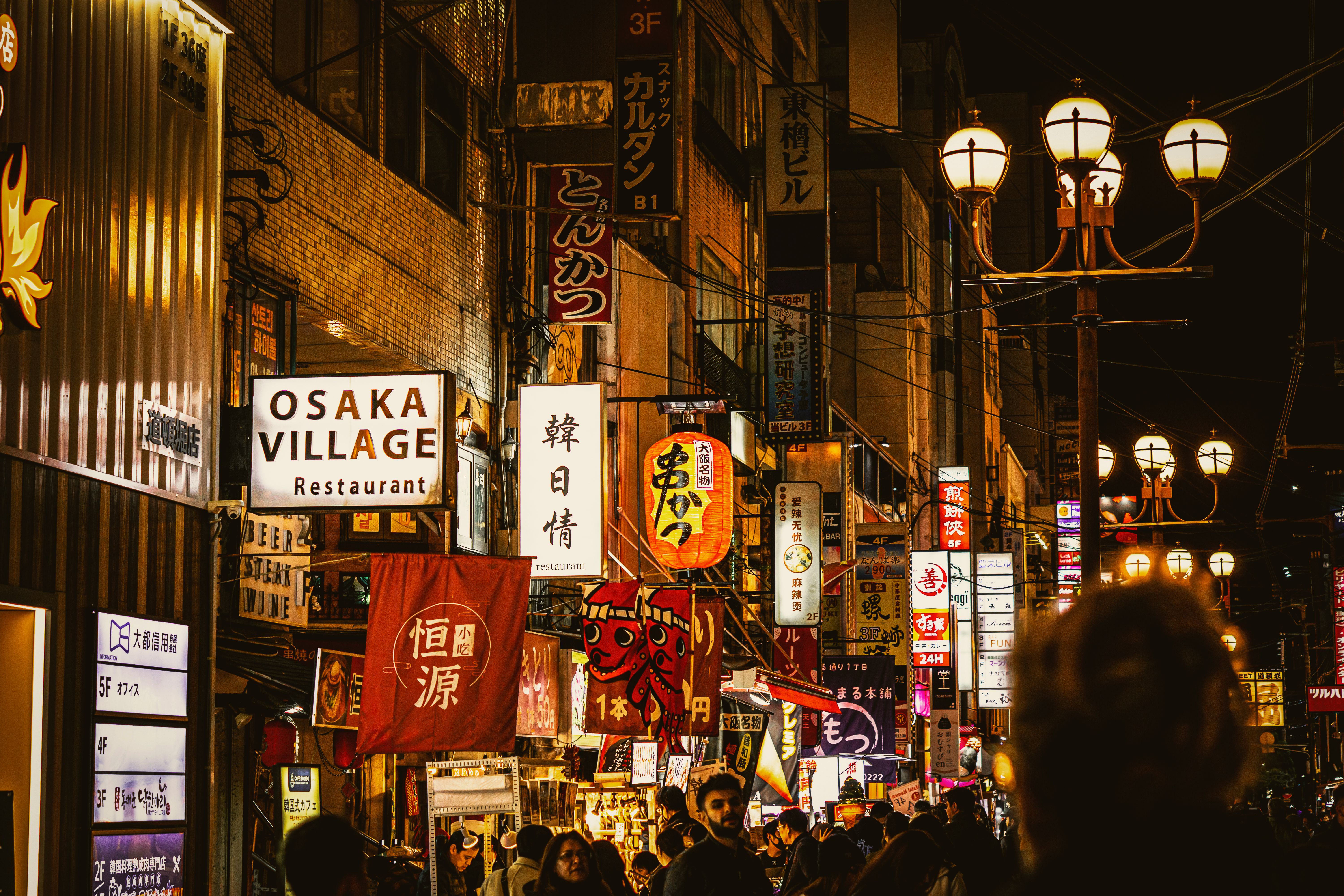Vibrant Nightlife Scene in Osaka's Dotonbori District · Free Stock Photo