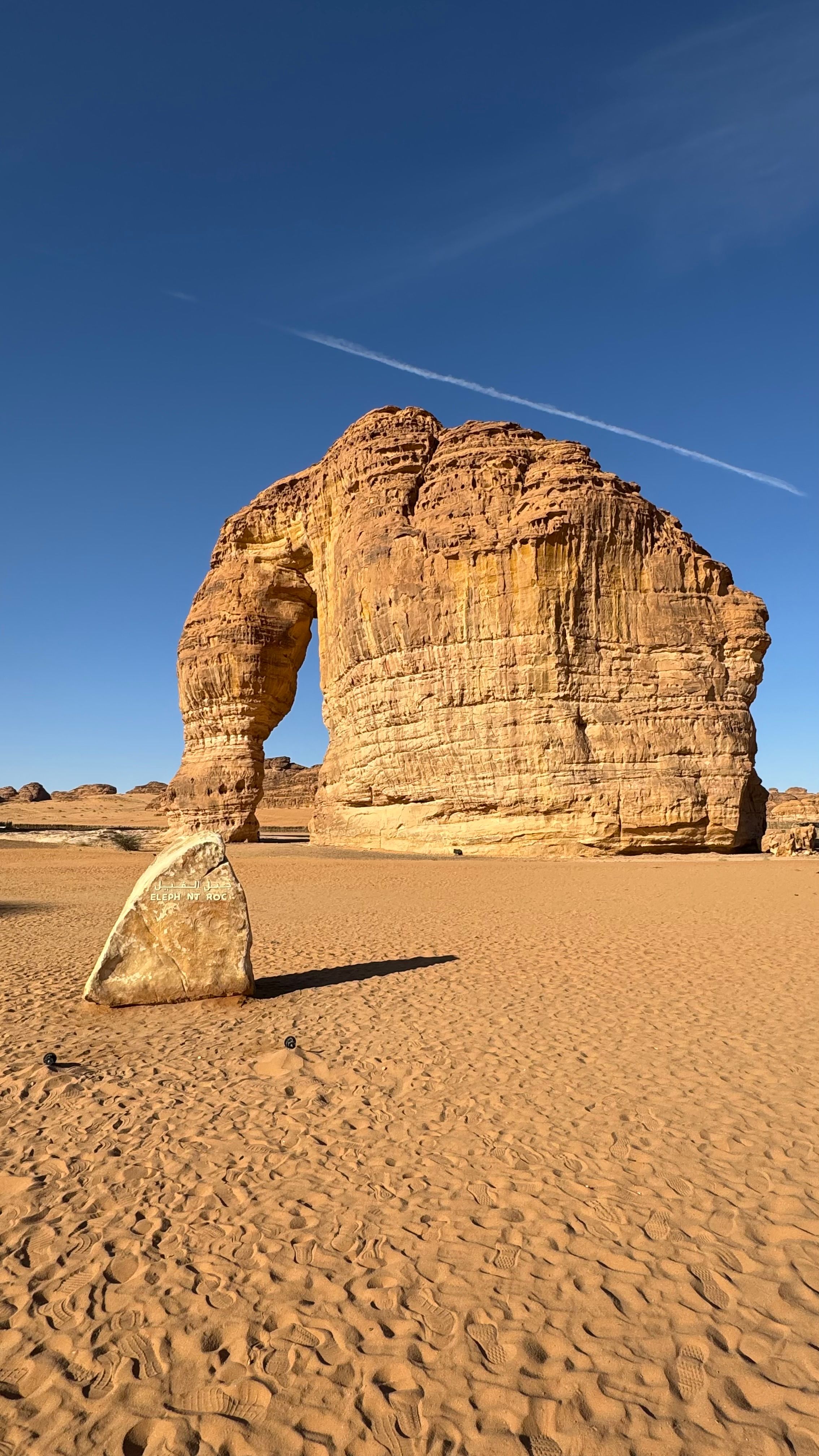 Brown Rock Formation under Clear Sky · Free Stock Photo