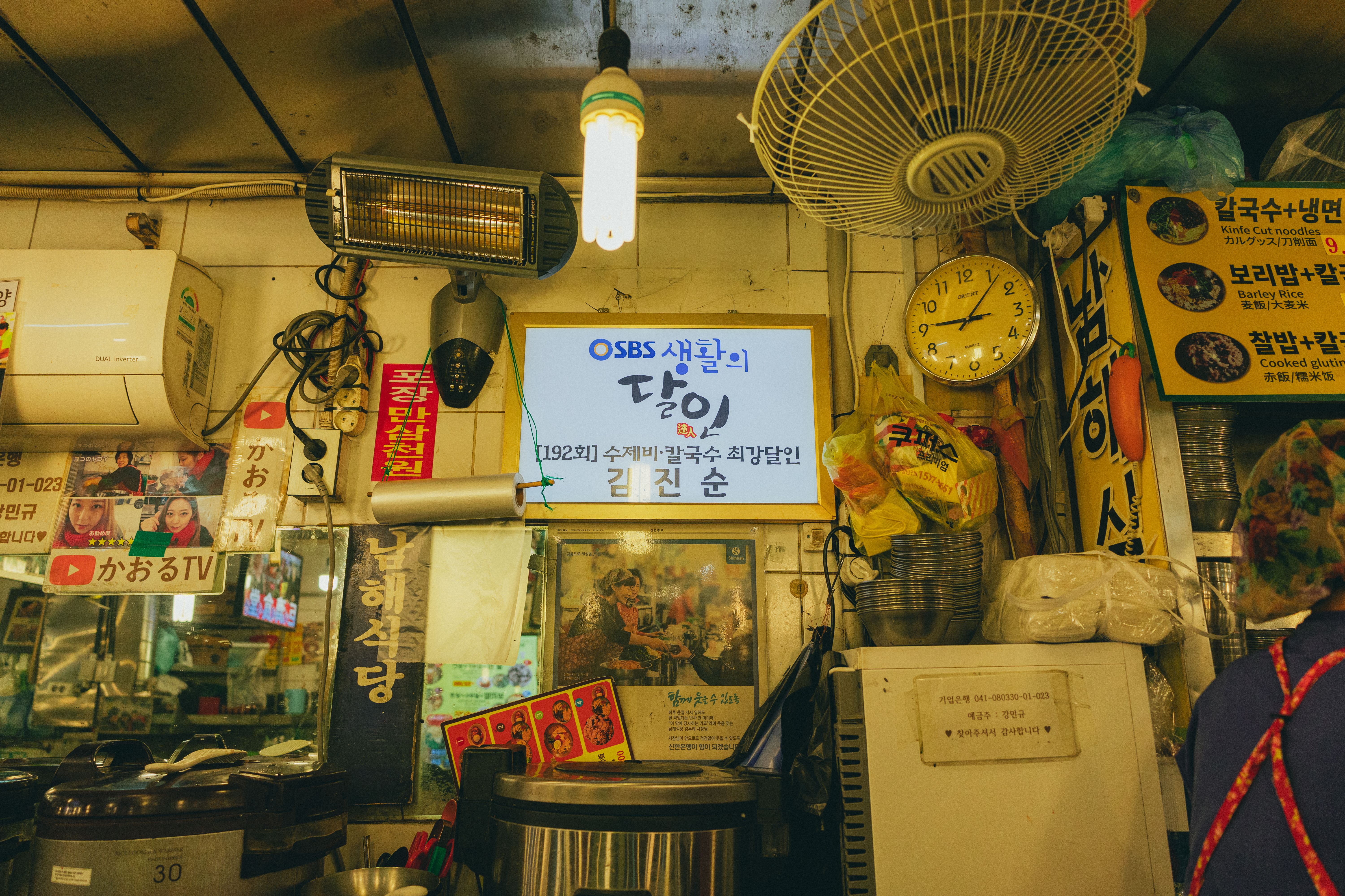 K Pop Photos, Download The BEST Free K Pop Stock Photos & HD Images