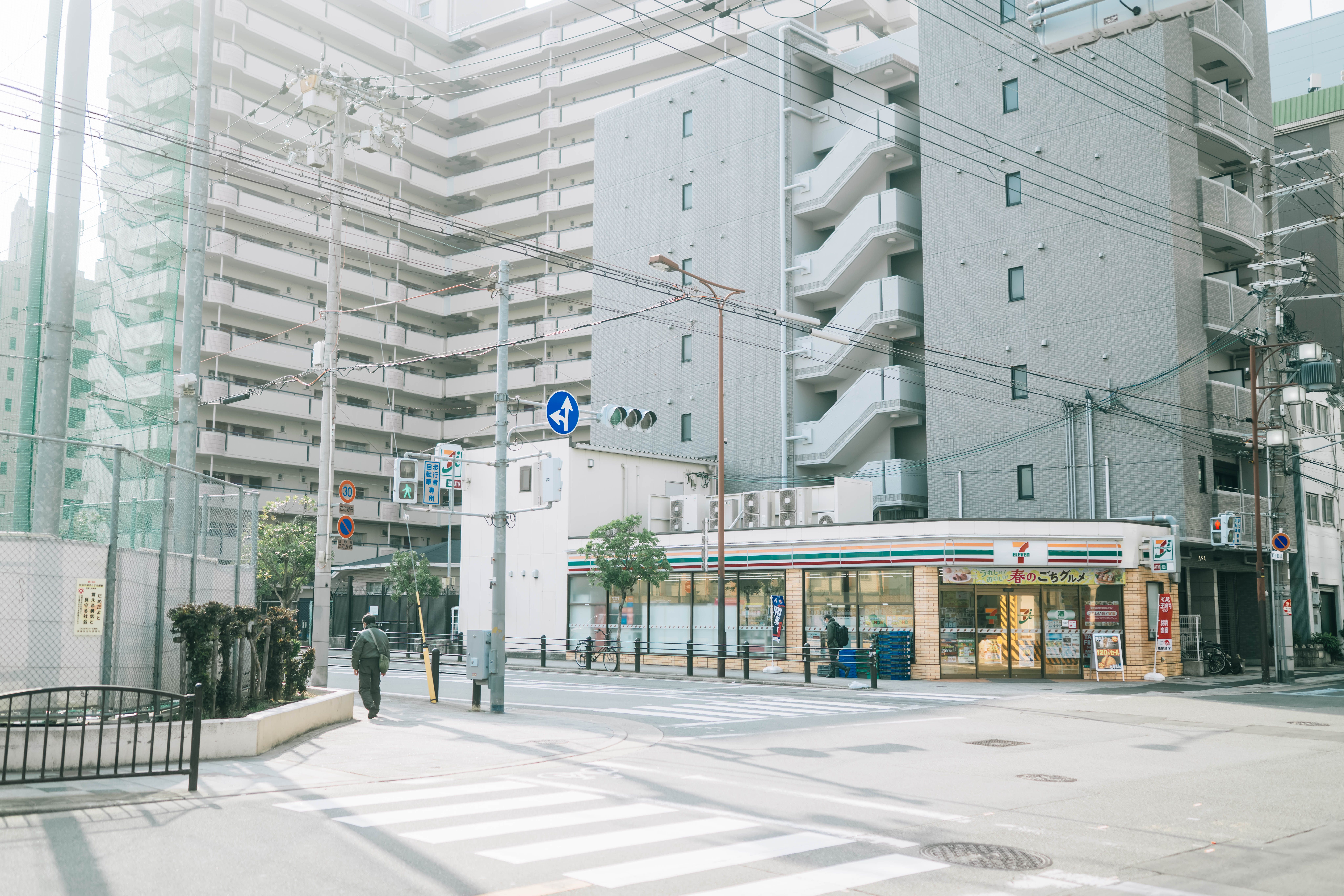 Urban Street View in Modern Japanese City · Free Stock Photo