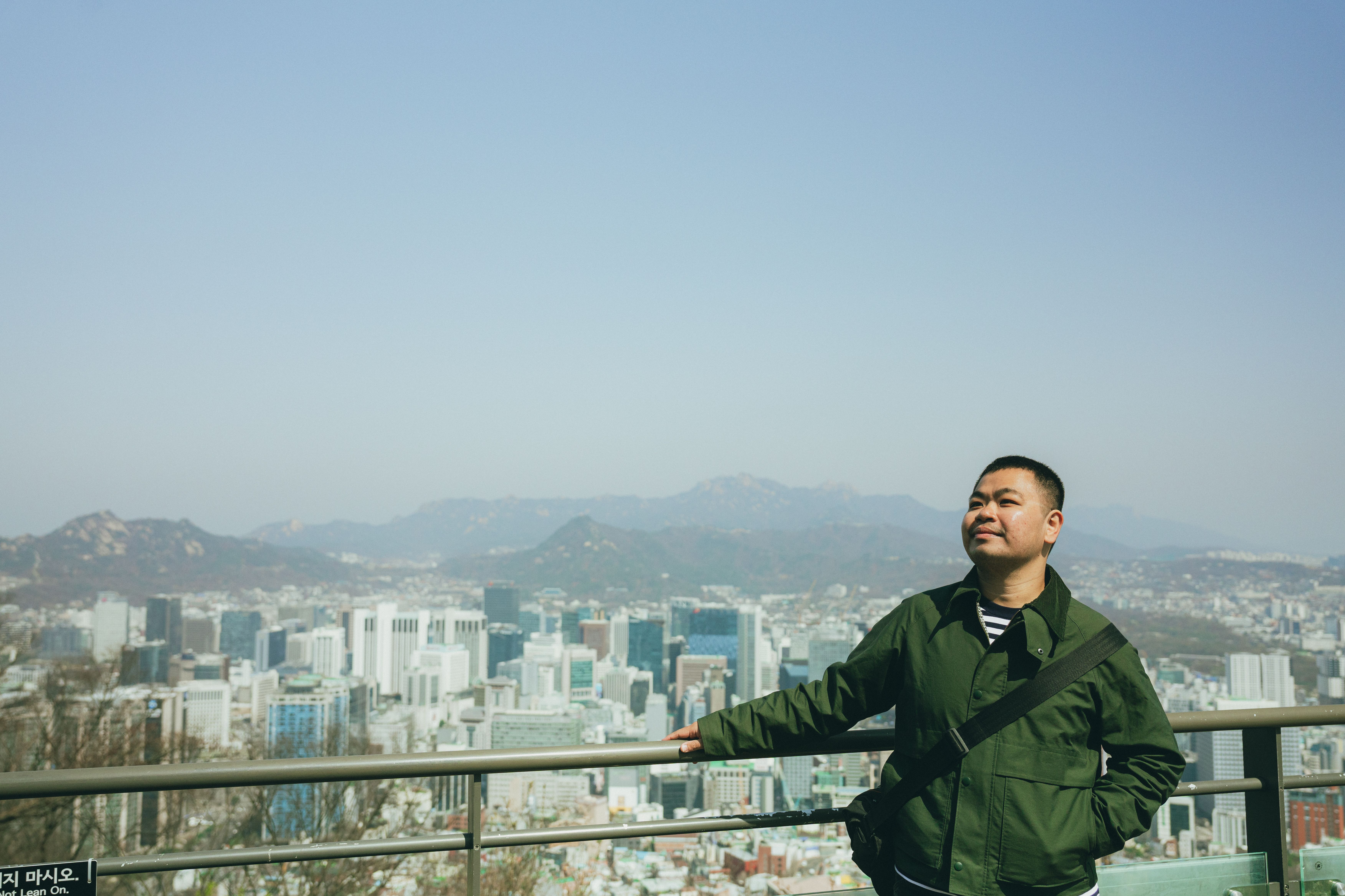 Seoul Skyline Photos, Download The BEST Free Seoul Skyline Stock Photos ...