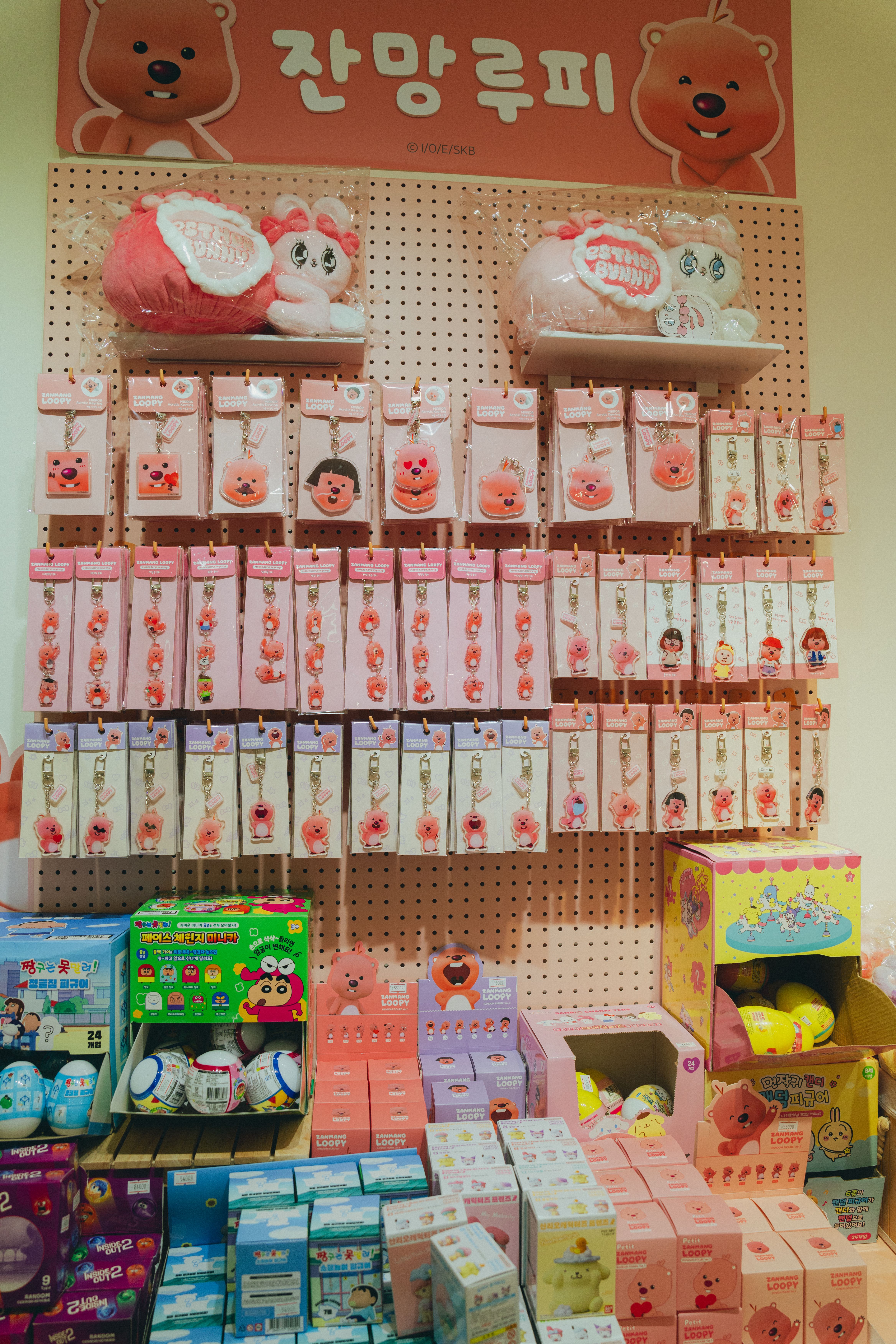 Toy Store Photos, Download The BEST Free Toy Store Stock Photos & HD Images