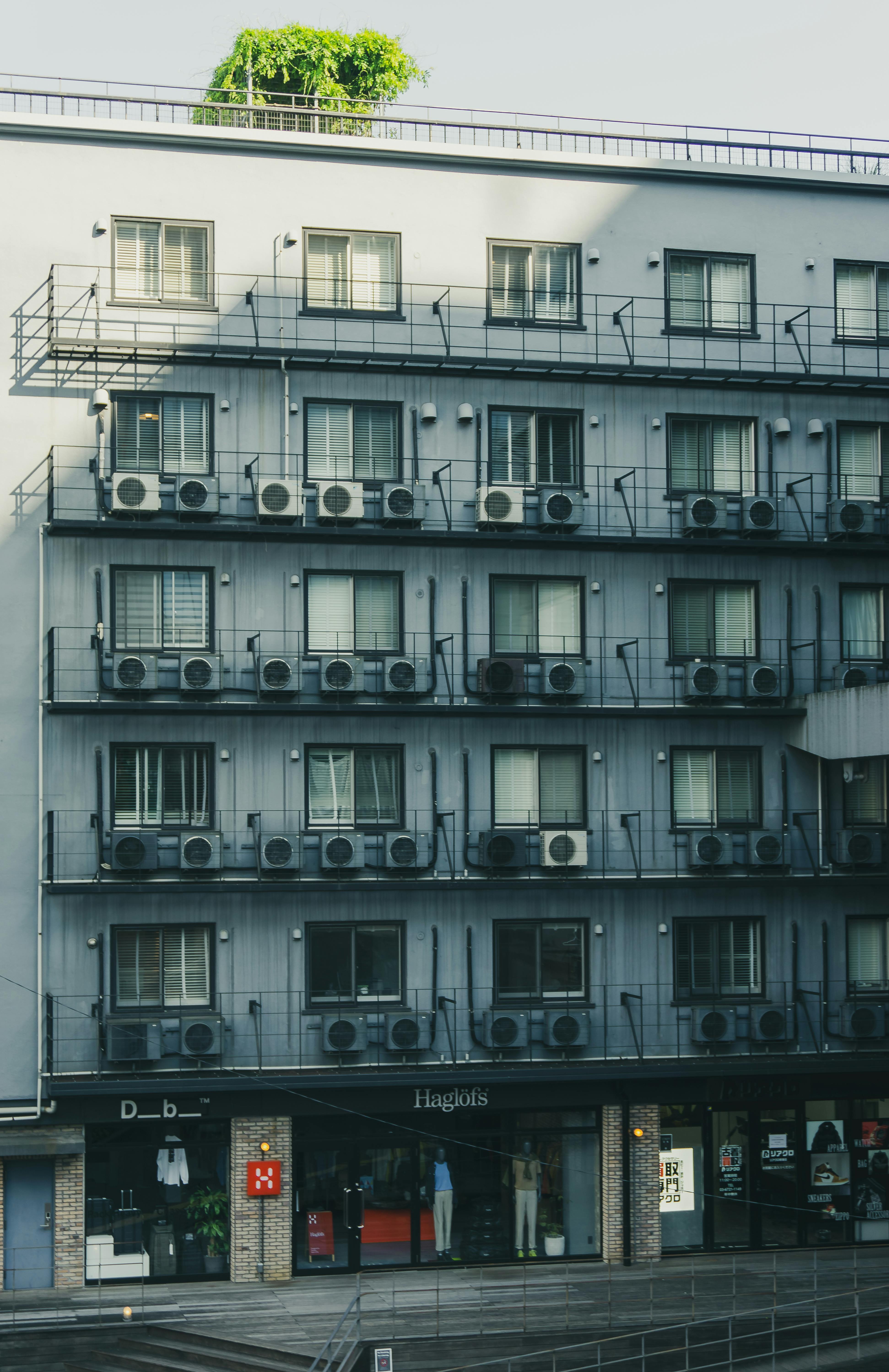 Symmetrical Facade of Modern Urban Building in Tokyo · Free Stock Photo