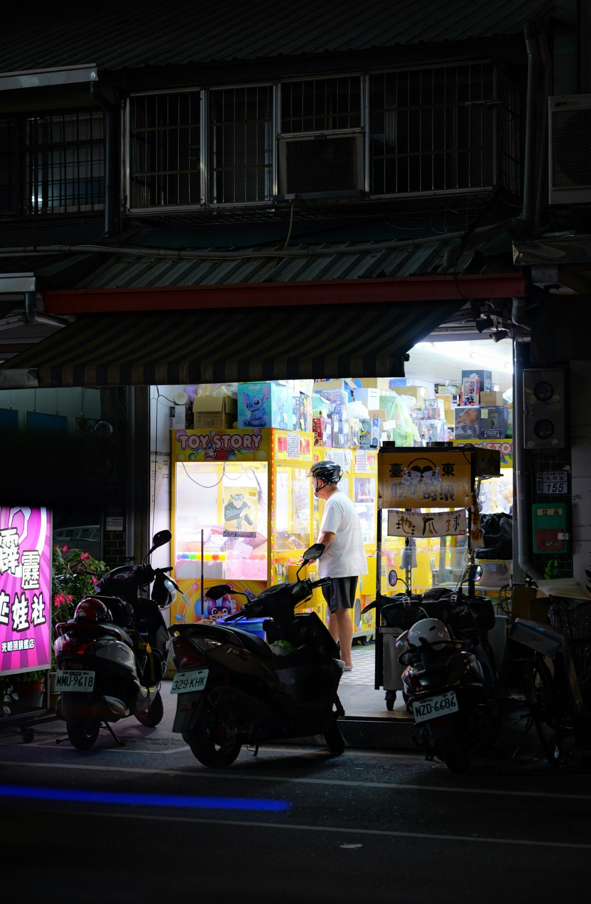 Claw Shop Photos, Download The BEST Free Claw Shop Stock Photos & HD Images