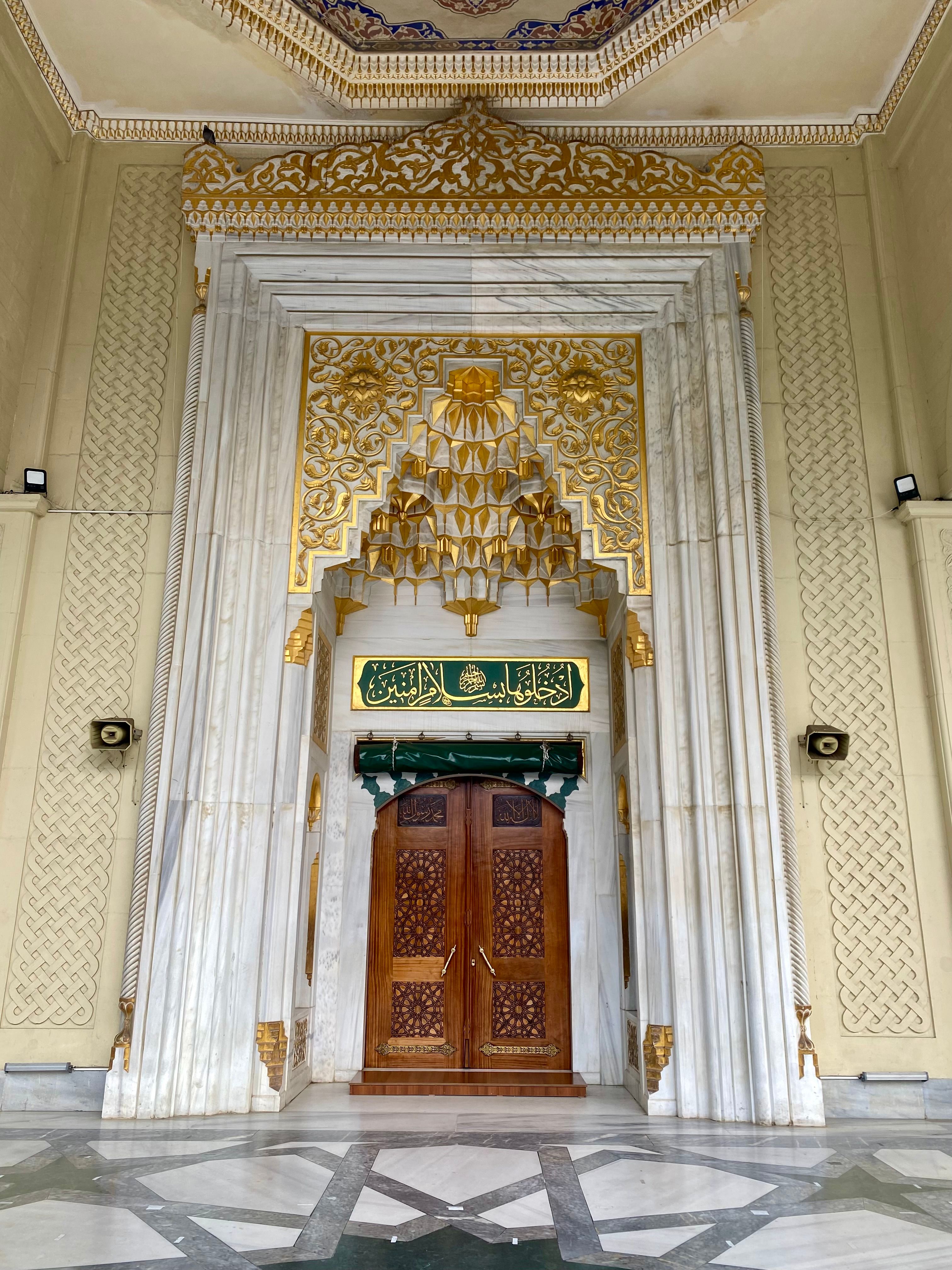 Ornate Mosque Doorway with Islamic Calligraphy · Free Stock Photo