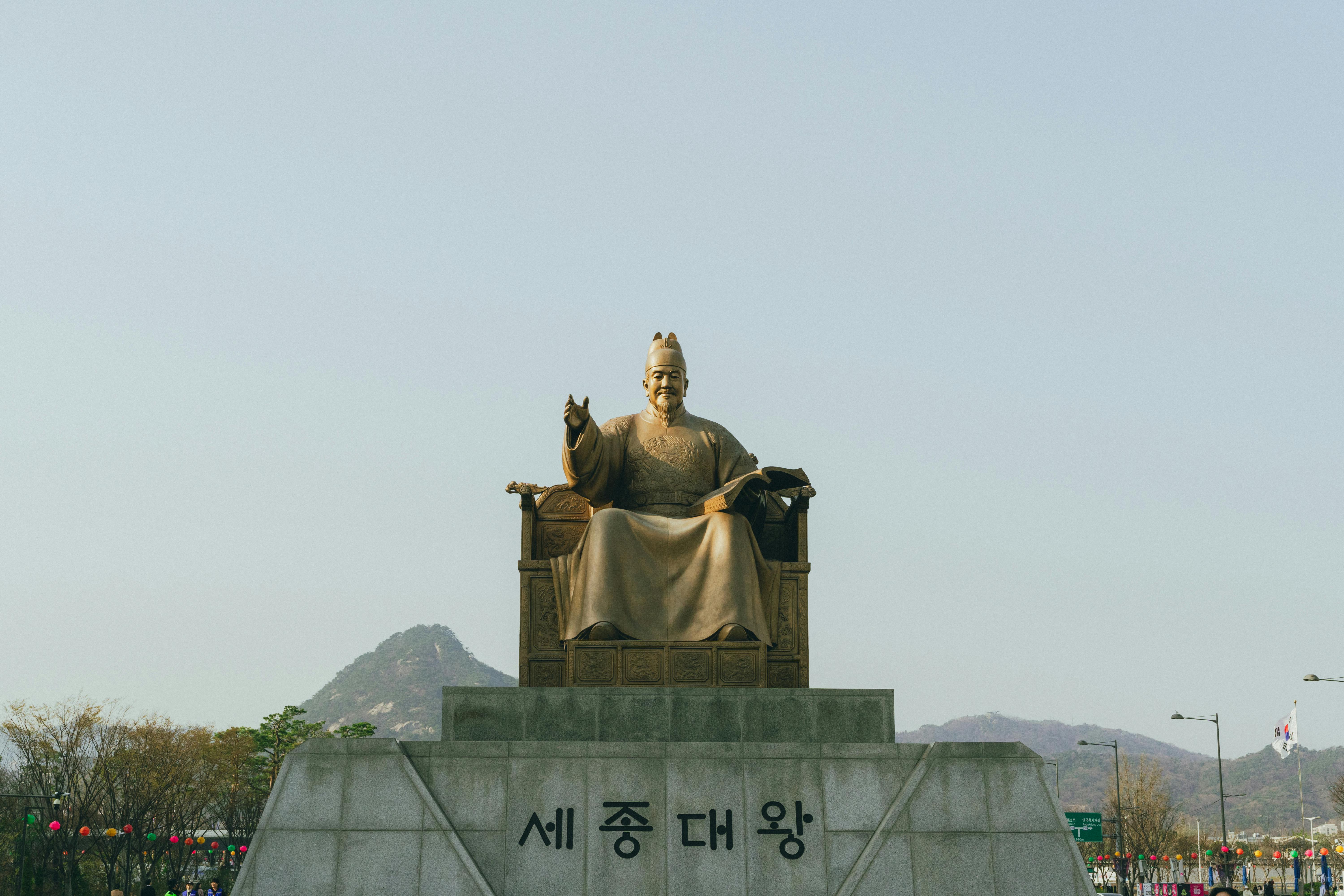 Patung Raja Sejong Di Gwanghwamun Square, Seoul · Foto Stok Gratis
