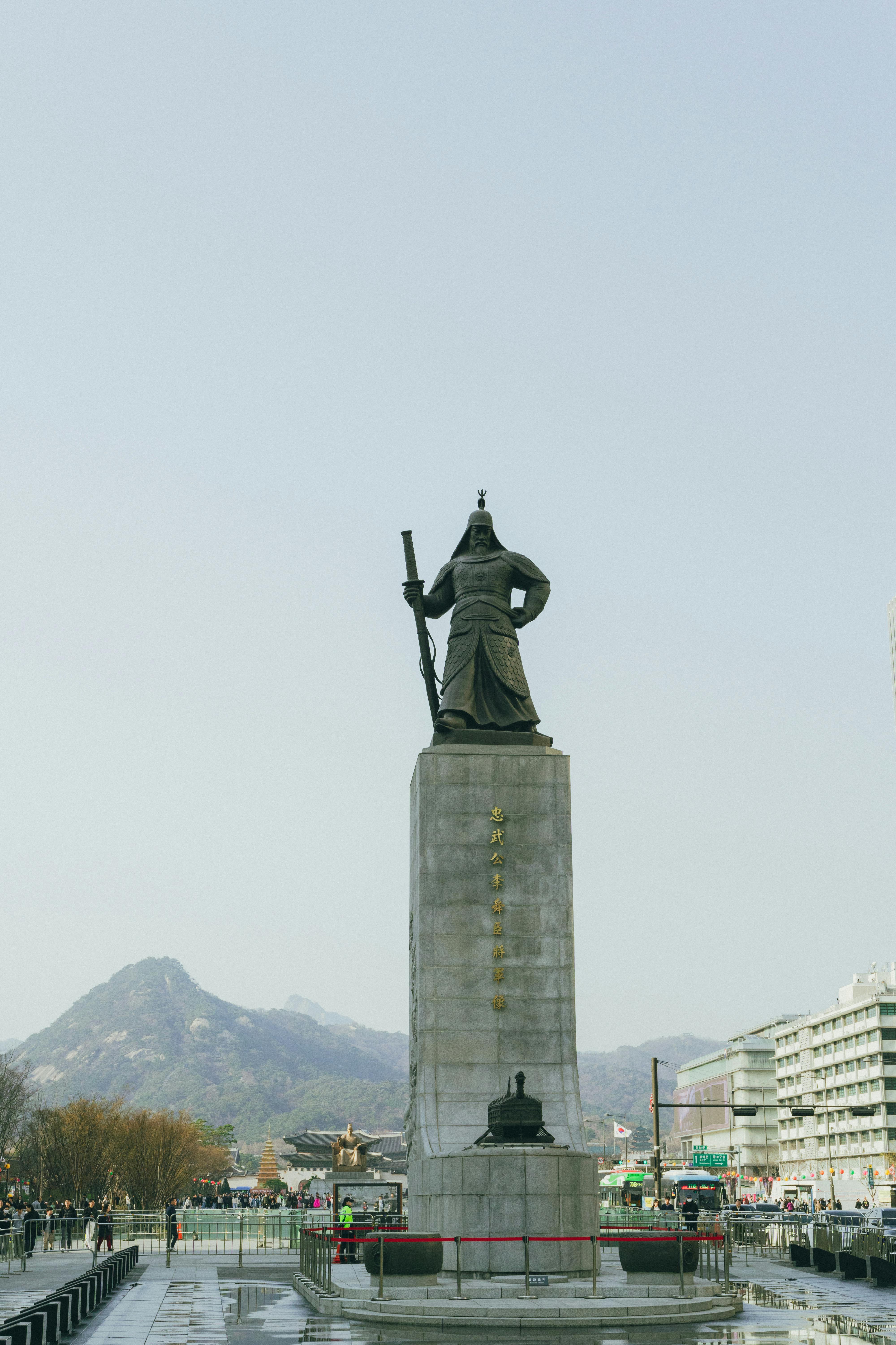 Statue of Admiral Yi Sun-sin in Seoul, Korea · Free Stock Photo