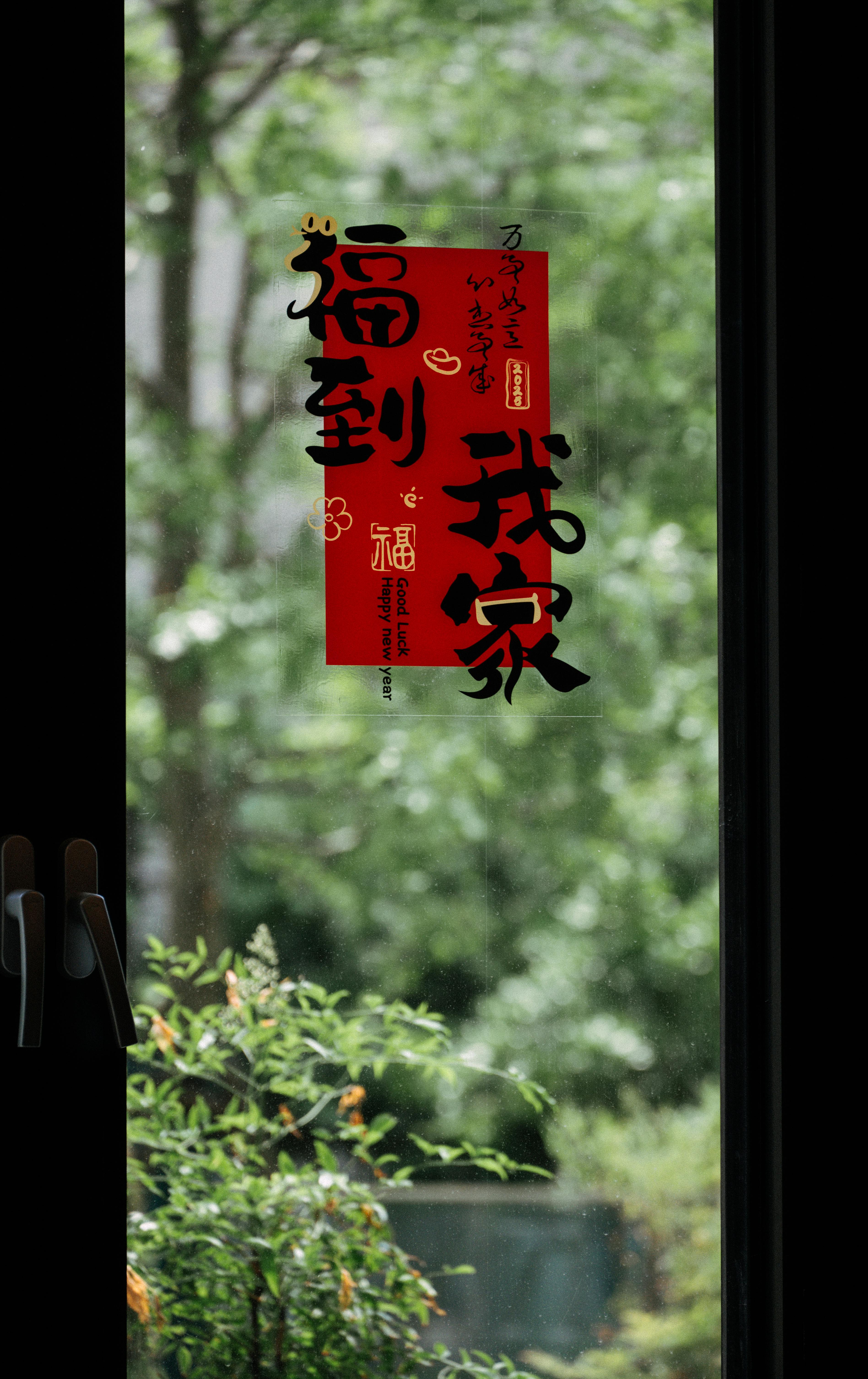 Repo Background Photos, Download The BEST Free Repo Background Stock ...