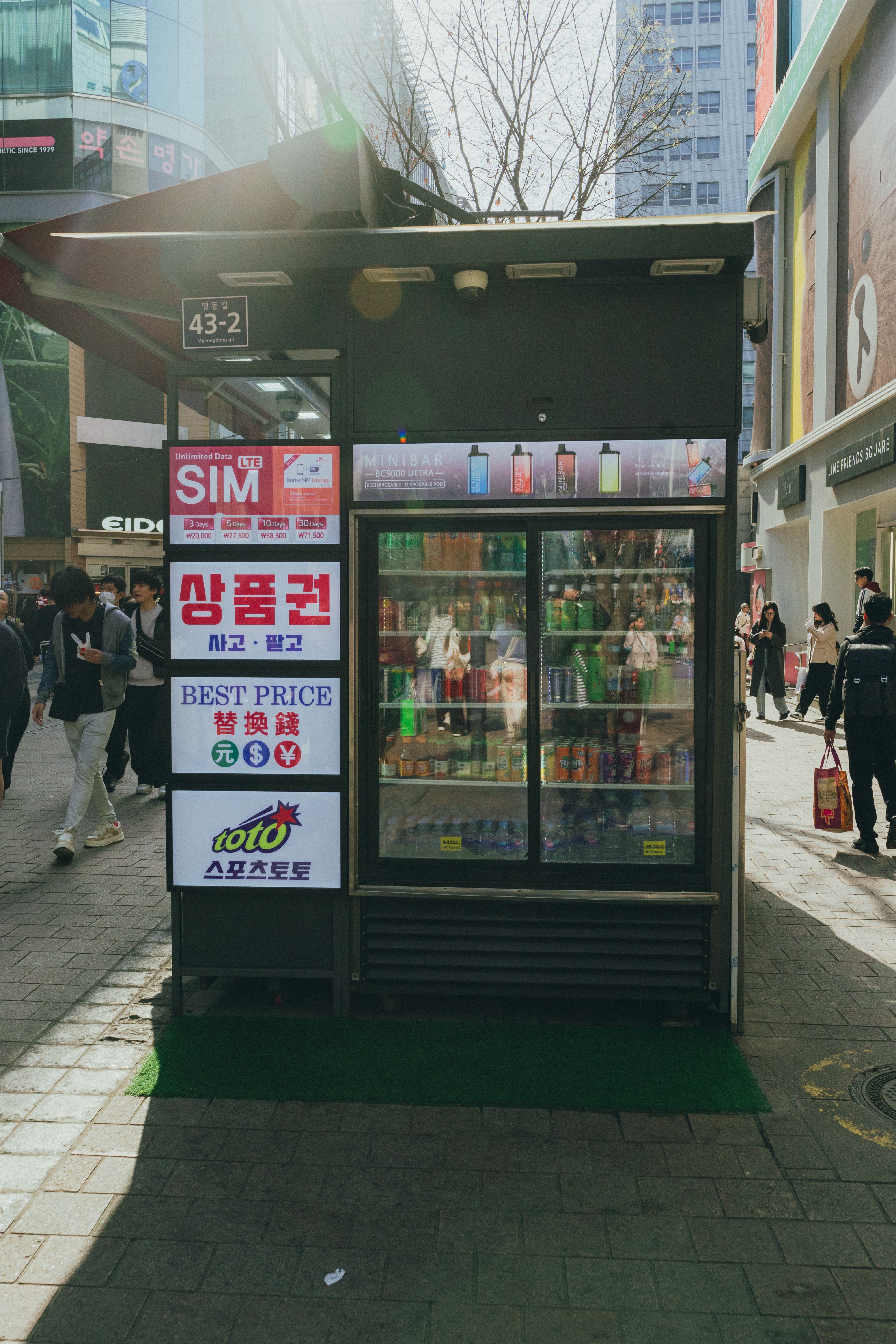 Bustling Street Vending Stall in Seoul's Shopping District · Free Stock ...