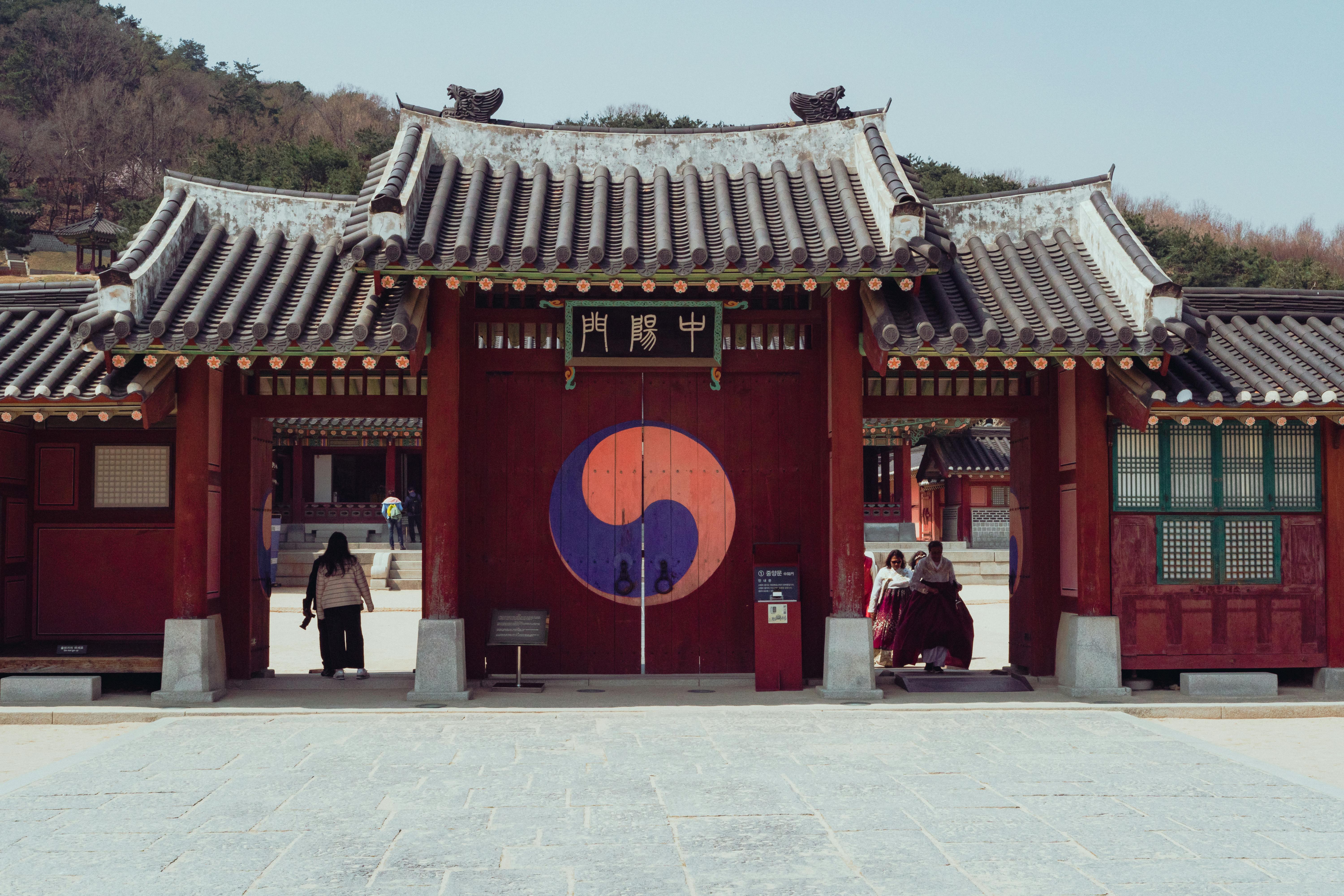 Traditional Korean Architecture at Hwaseong Fortress · Free Stock Photo