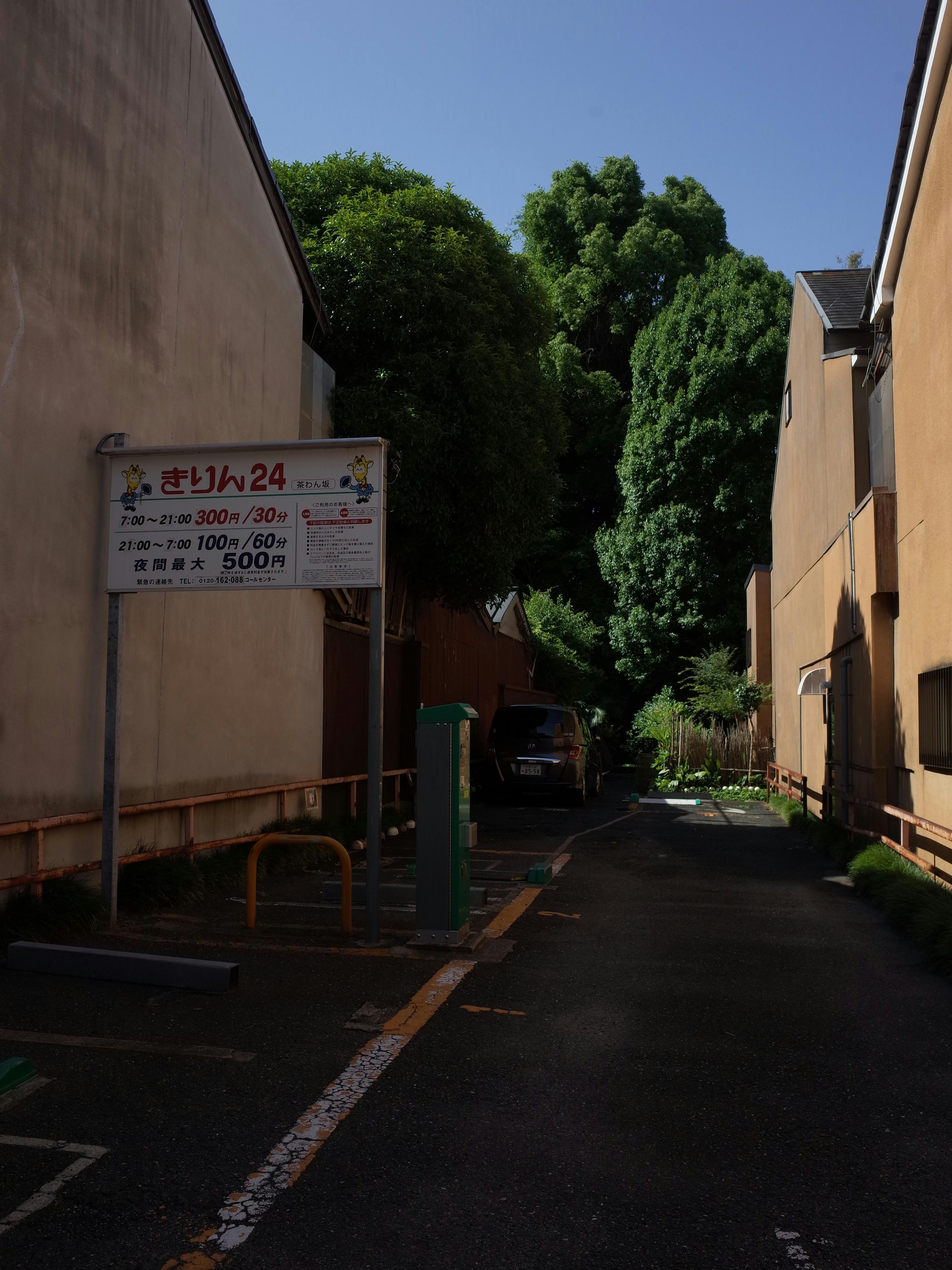 Car Slideshow Photos, Download The BEST Free Car Slideshow Stock Photos ...