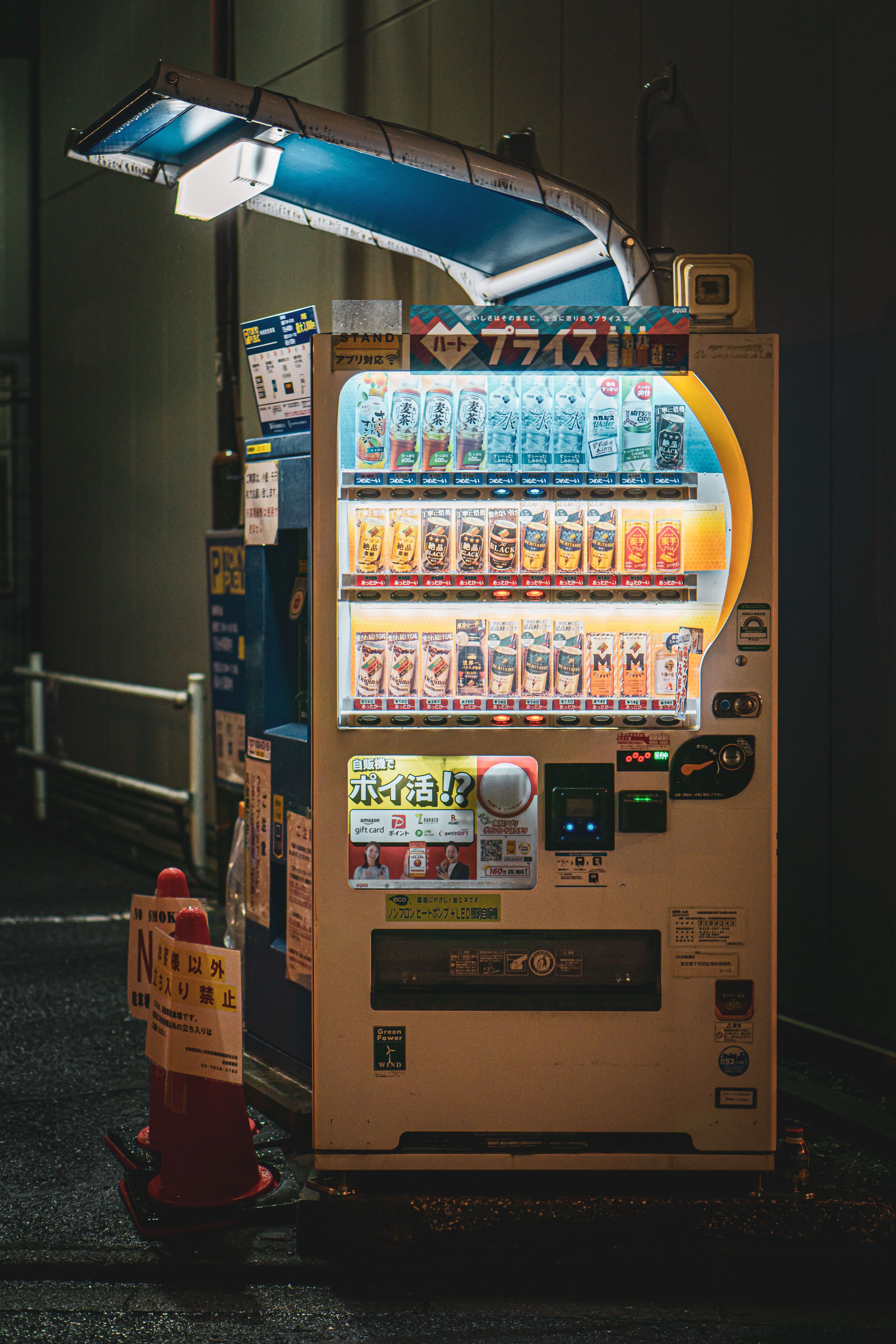 Vending Machine Snacks Photos, Download The BEST Free Vending Machine ...