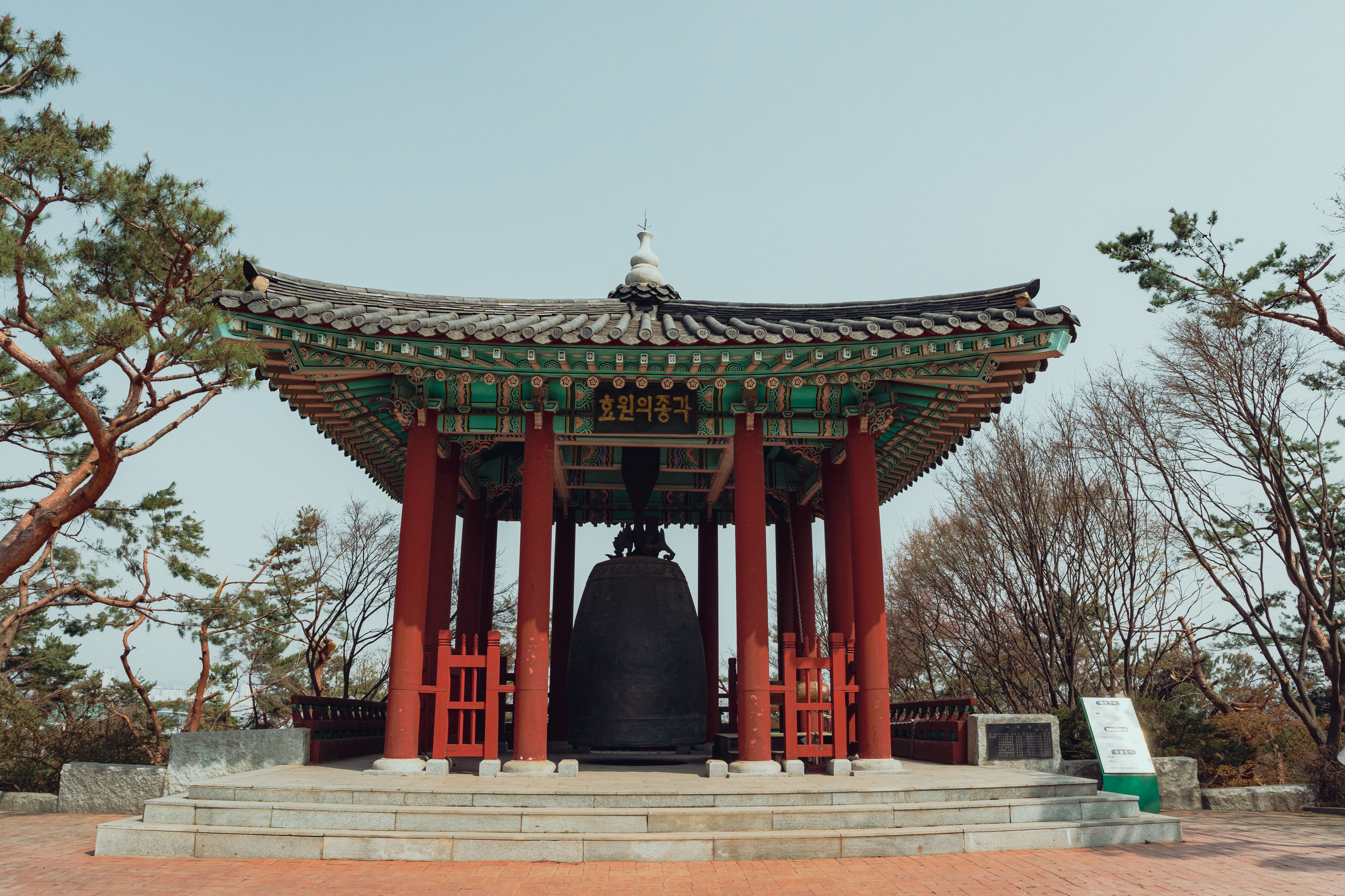 Traditional Korean Bell Pavilion in Seoul · Free Stock Photo