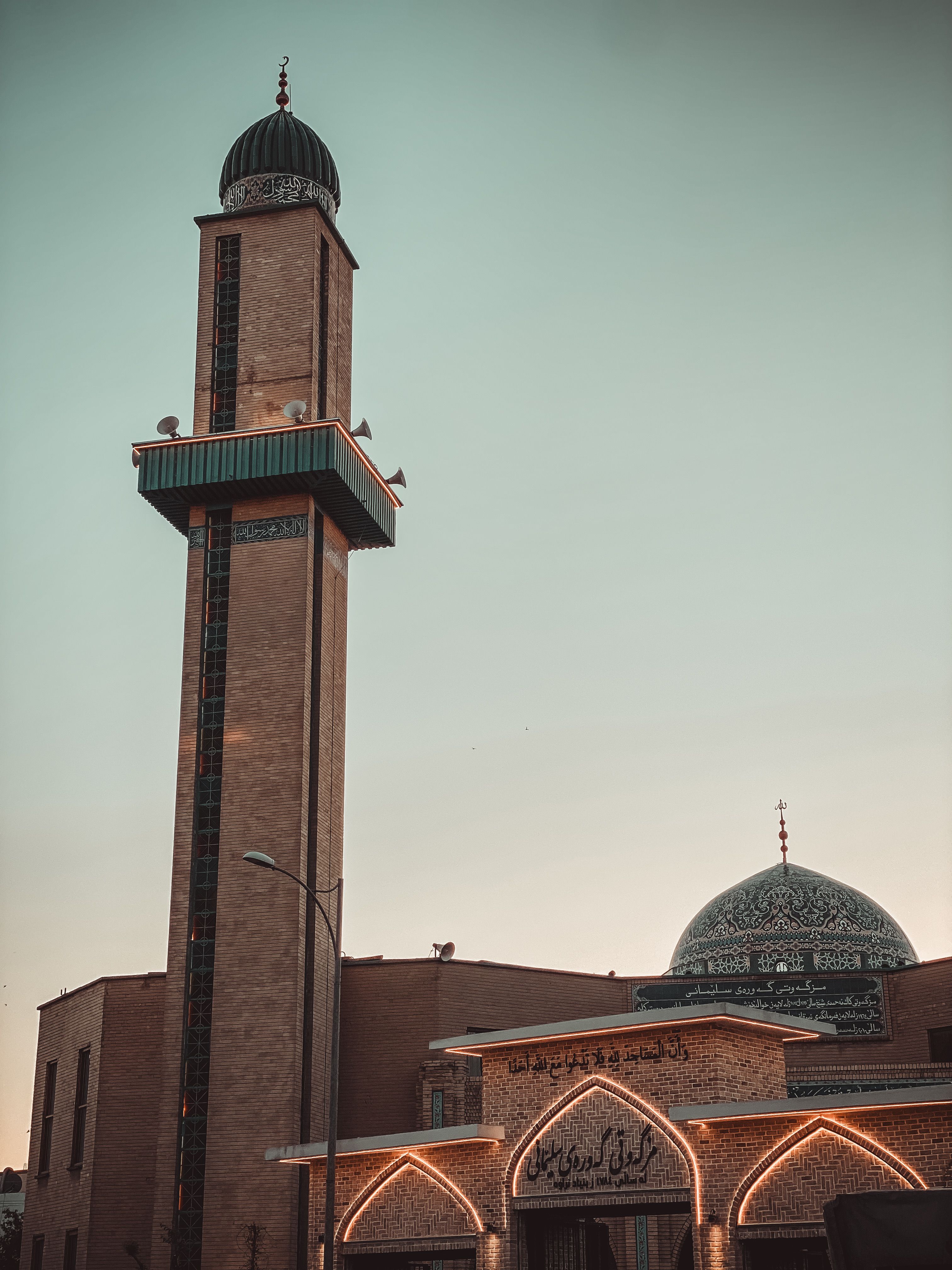 Silhouetted Mosque with Minaret at Dusk · Free Stock Photo