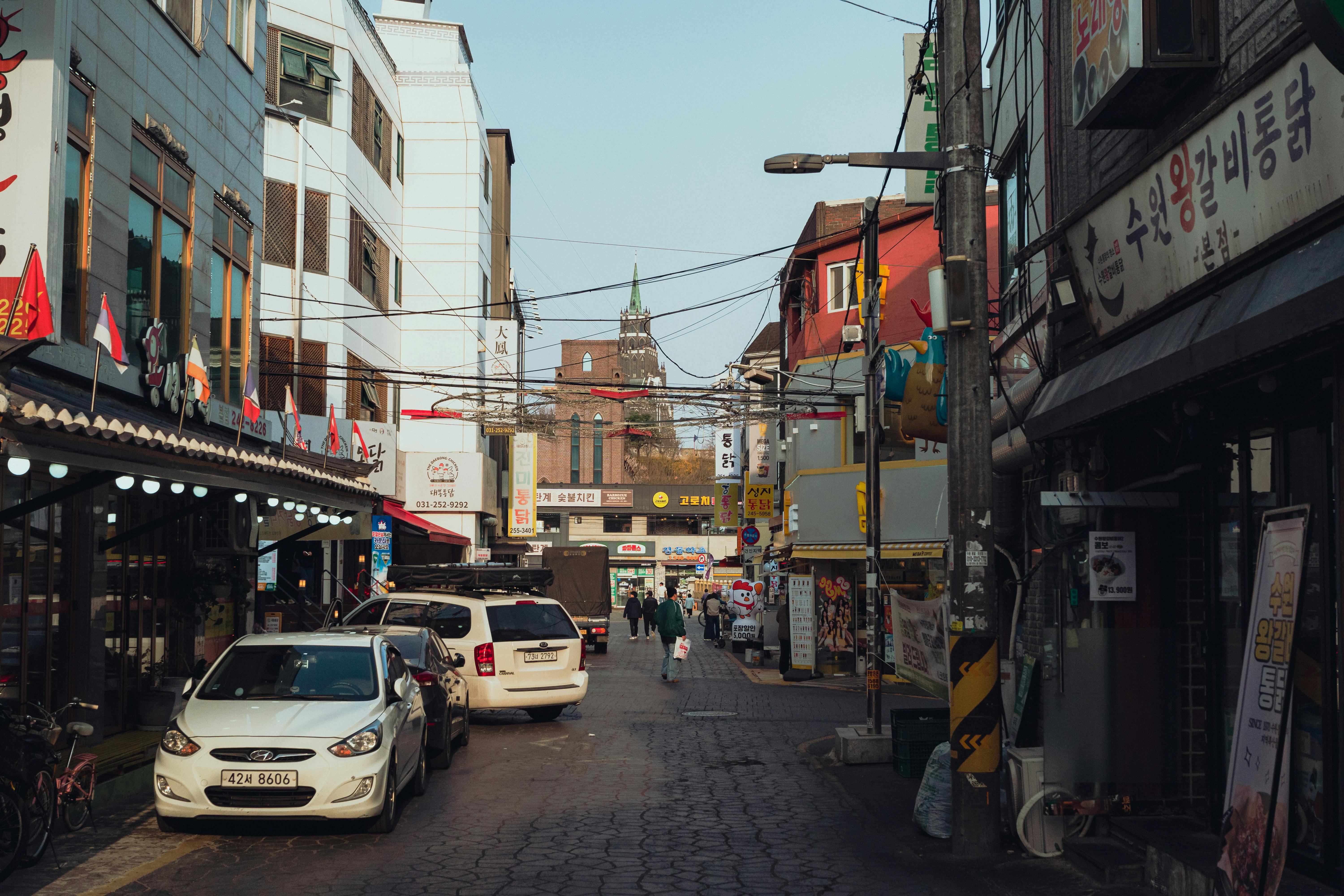 Street Scene in Suwon-si, South Korea · Free Stock Photo