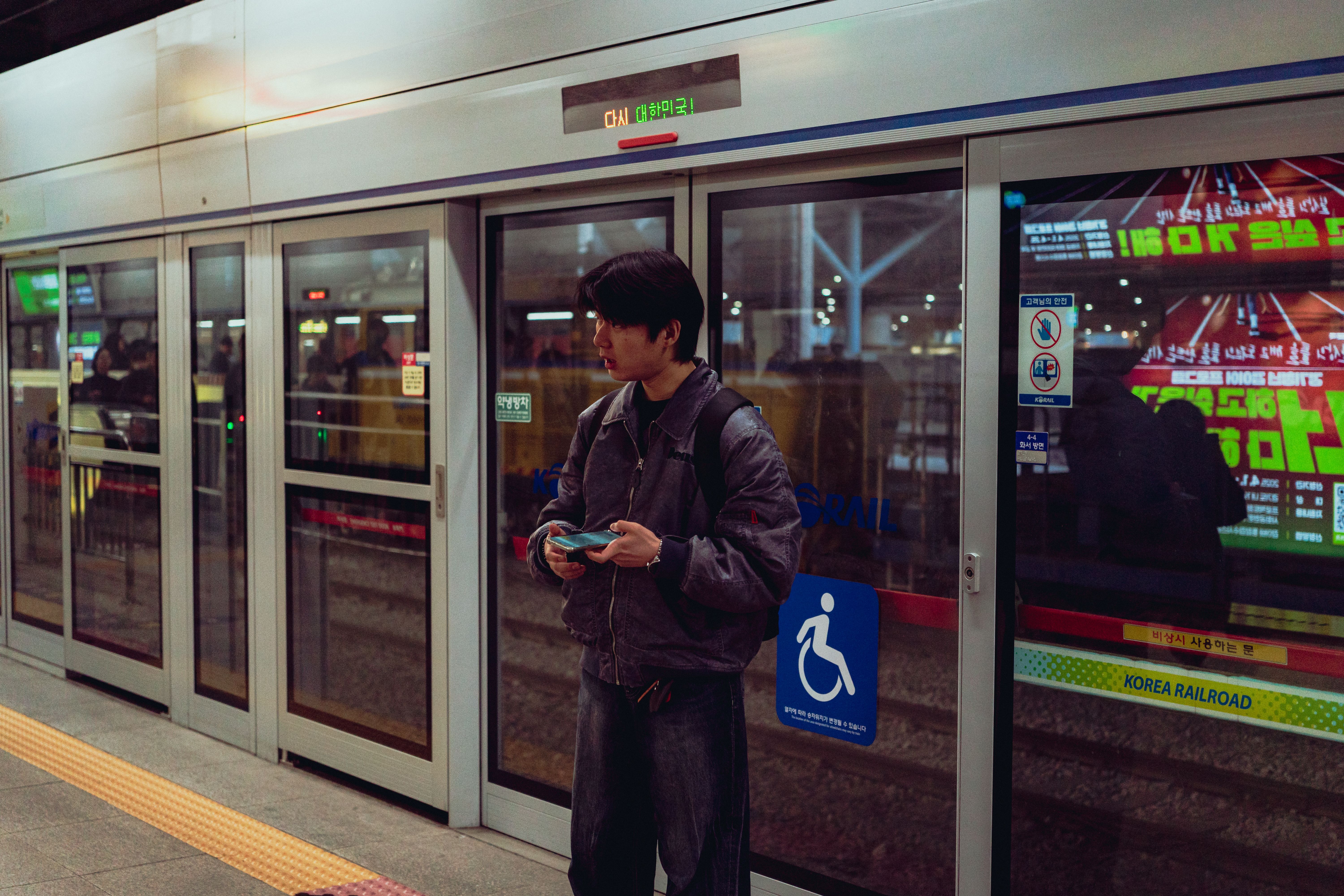 Korean Koju Photos, Download The BEST Free Korean Koju Stock Photos ...