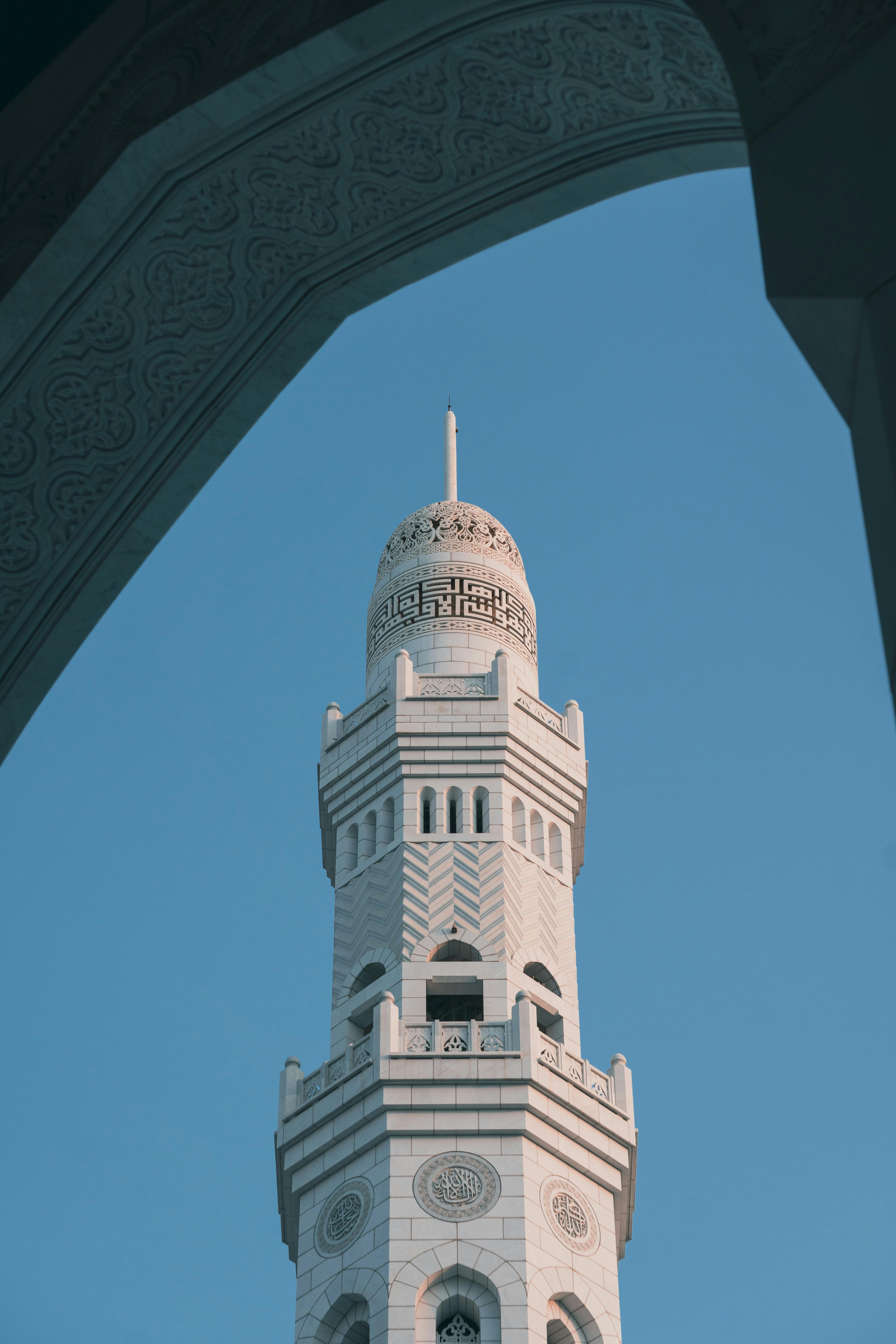 Religion Islamic Photos, Download The BEST Free Religion Islamic Stock ...