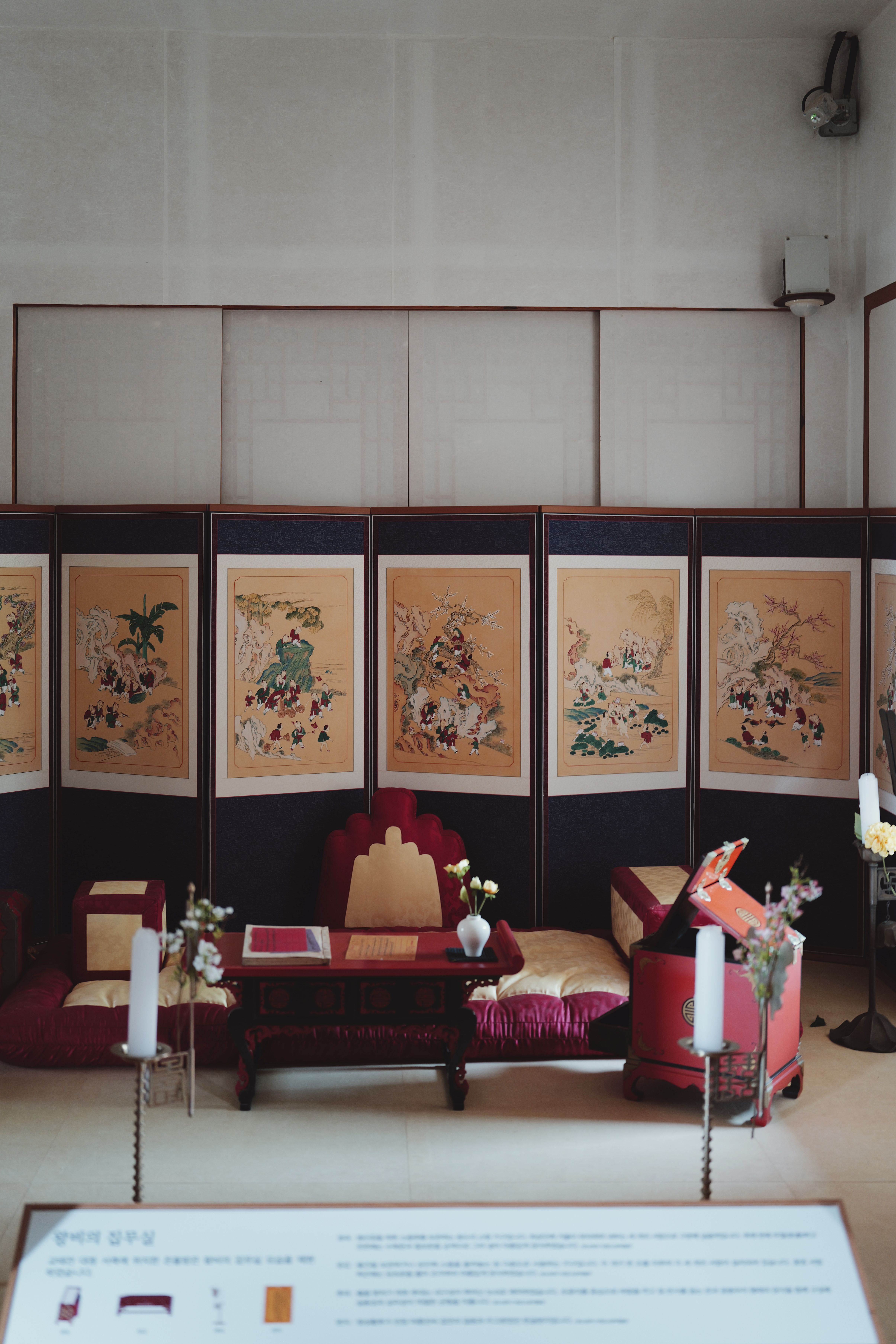Korean Traditional Art Photos, Download The BEST Free Korean ...