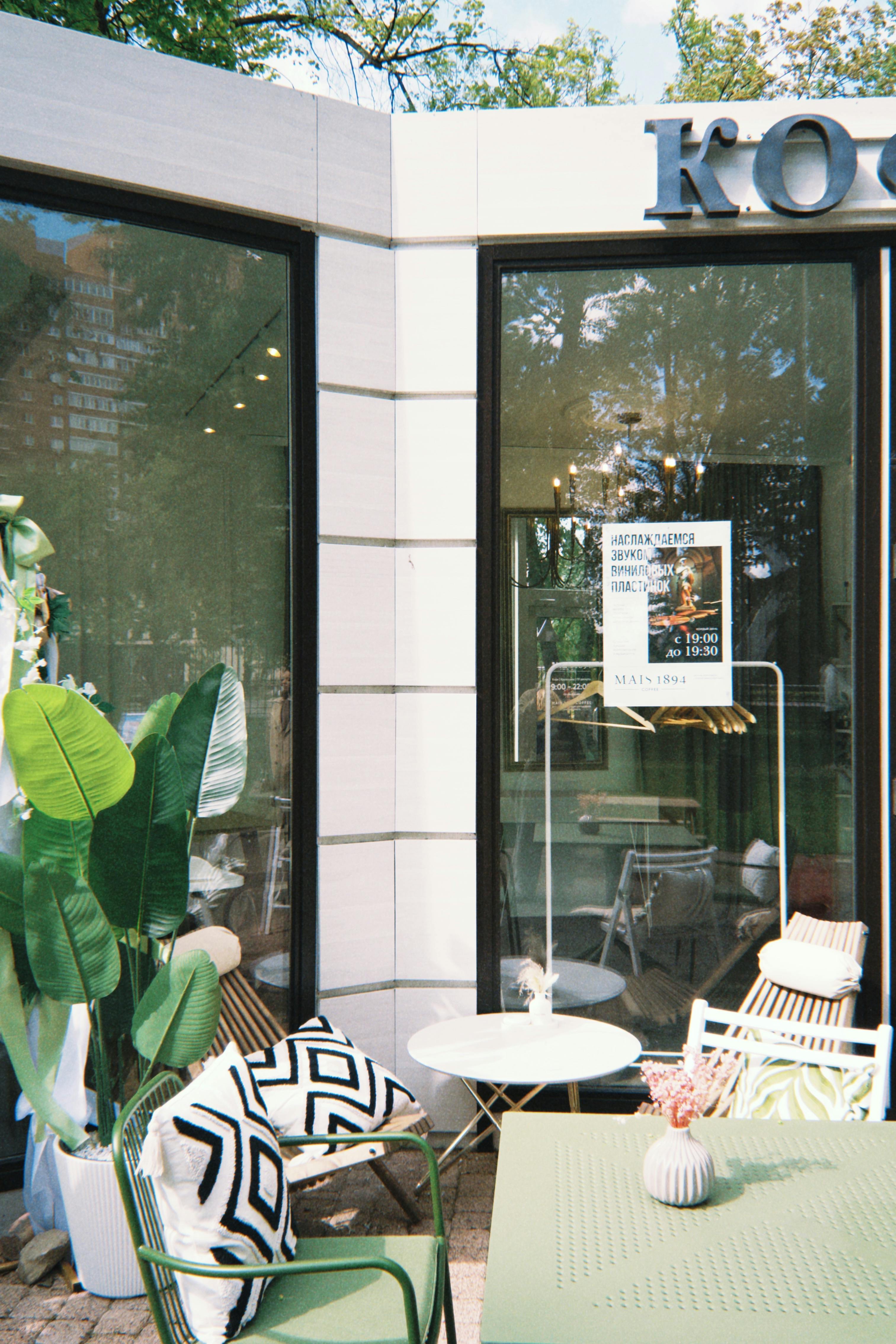 Cozy Nook Photos, Download The BEST Free Cozy Nook Stock Photos & HD Images