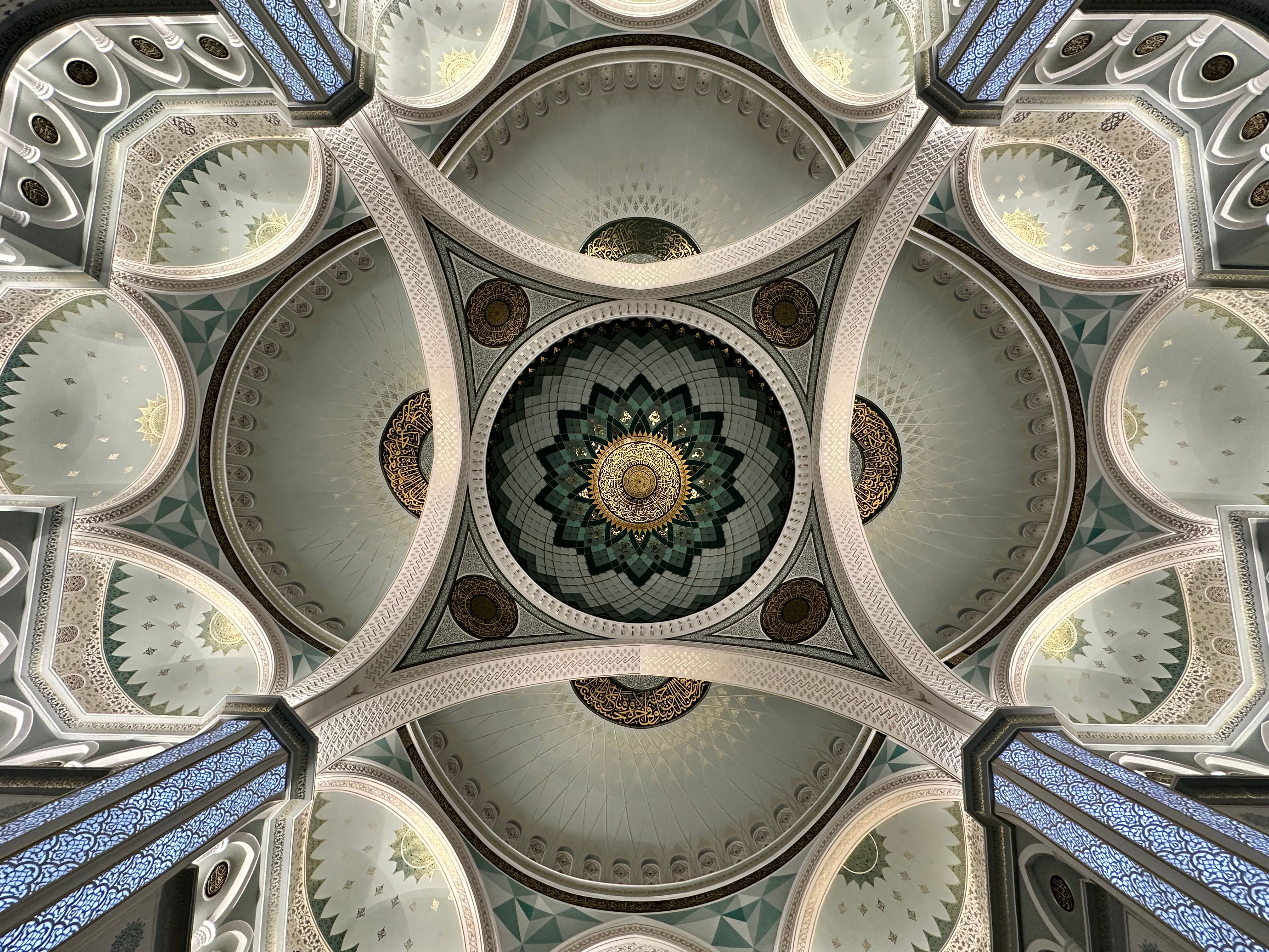 Intricate Dome Ceiling of Ornate Mosque · Free Stock Photo