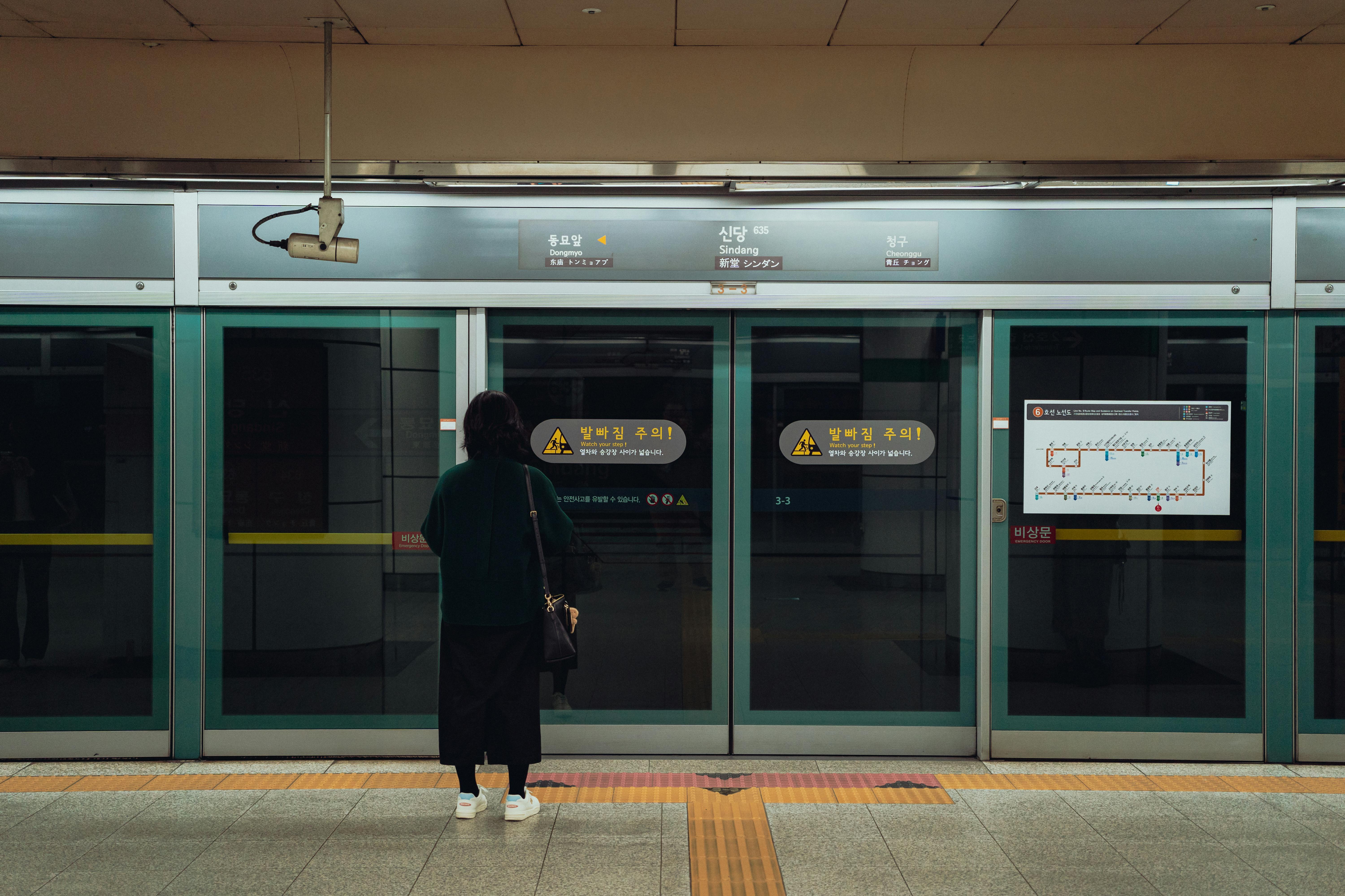 Person Waiting at Suwon Subway Station · Free Stock Photo