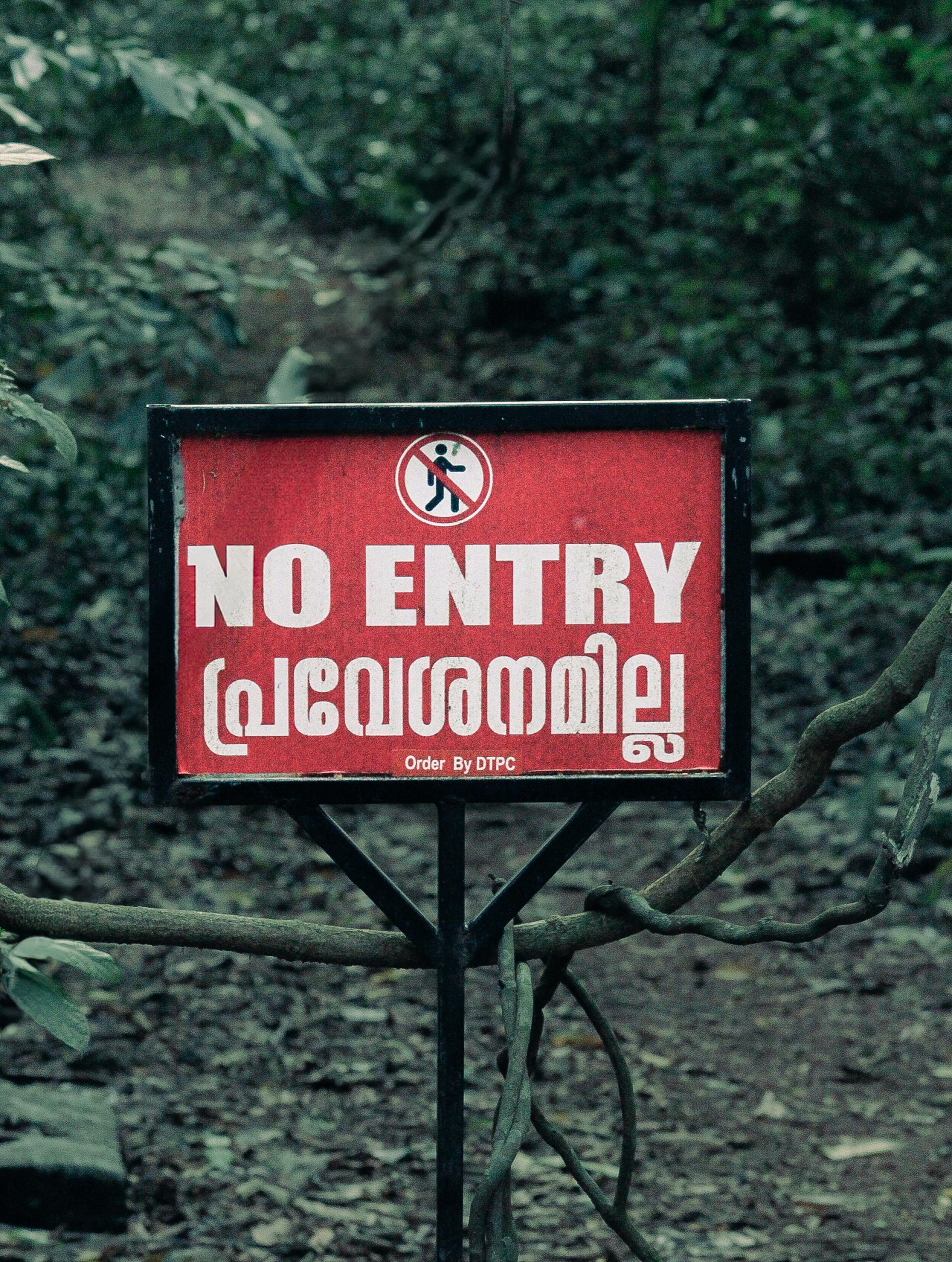 Banned Sign Photos, Download The BEST Free Banned Sign Stock Photos ...