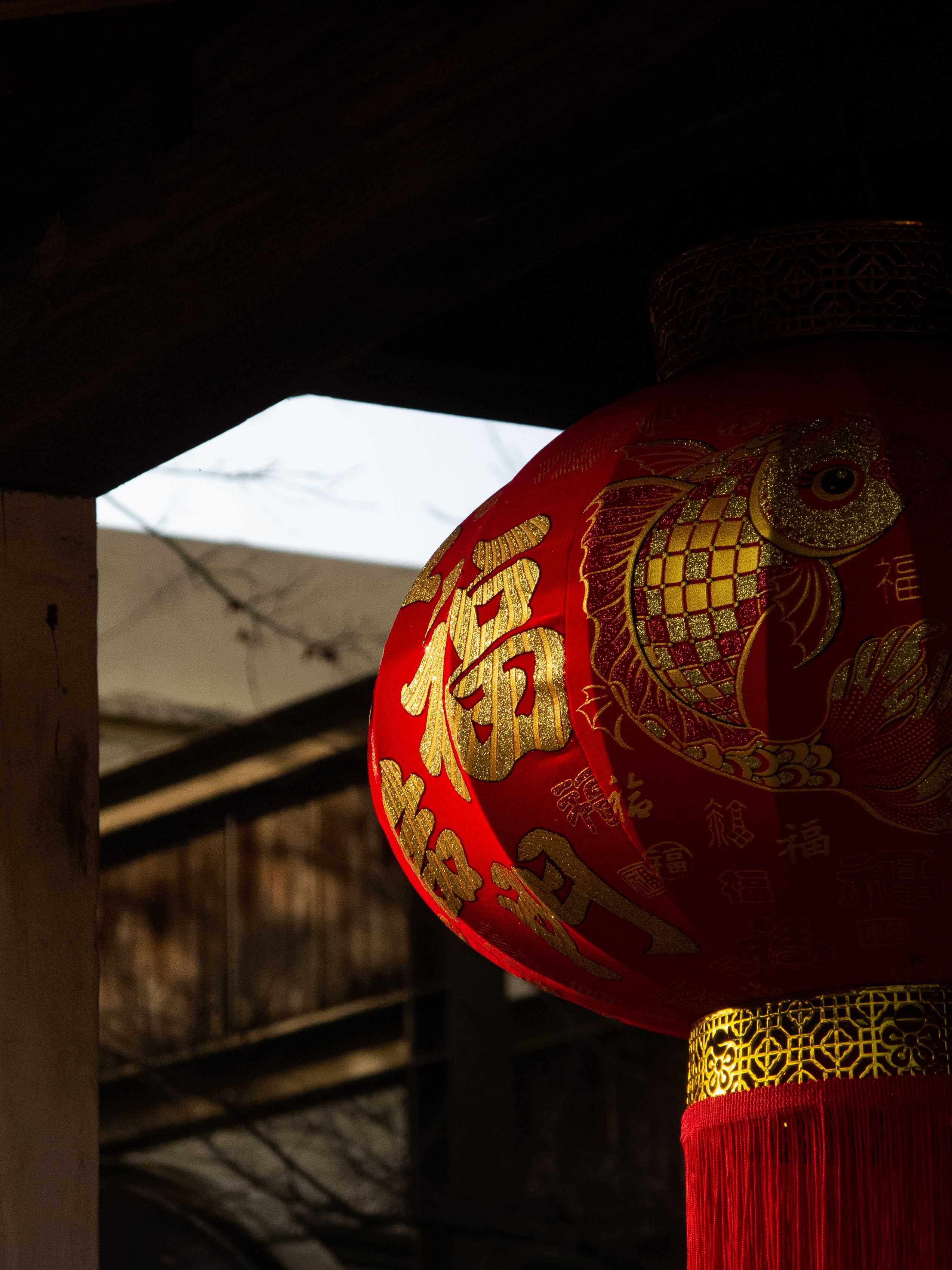 Red Color Chinese Tradidional Photos, Download The BEST Free Red Color ...