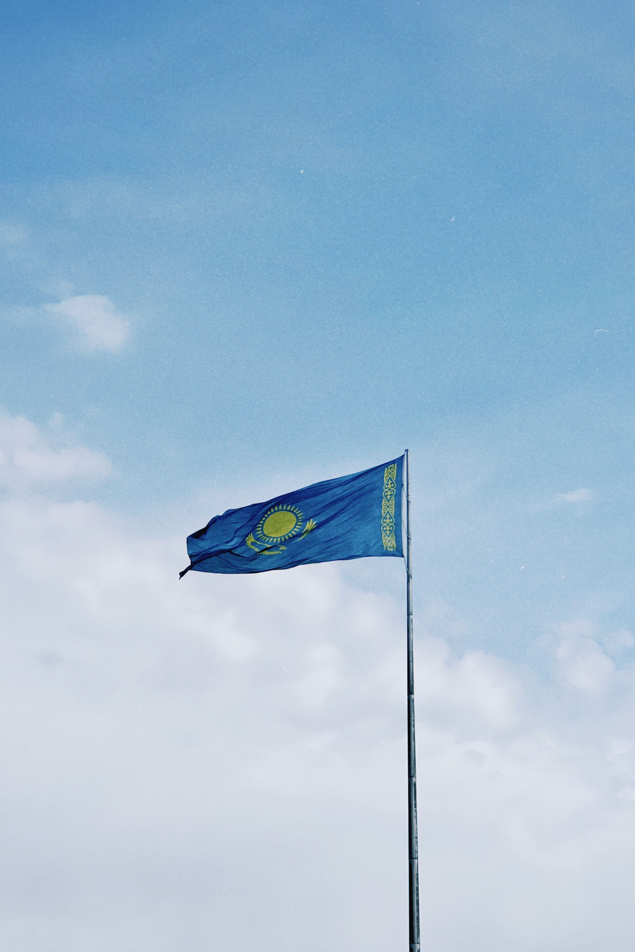 Rwanda National Flag · Free Stock Photo