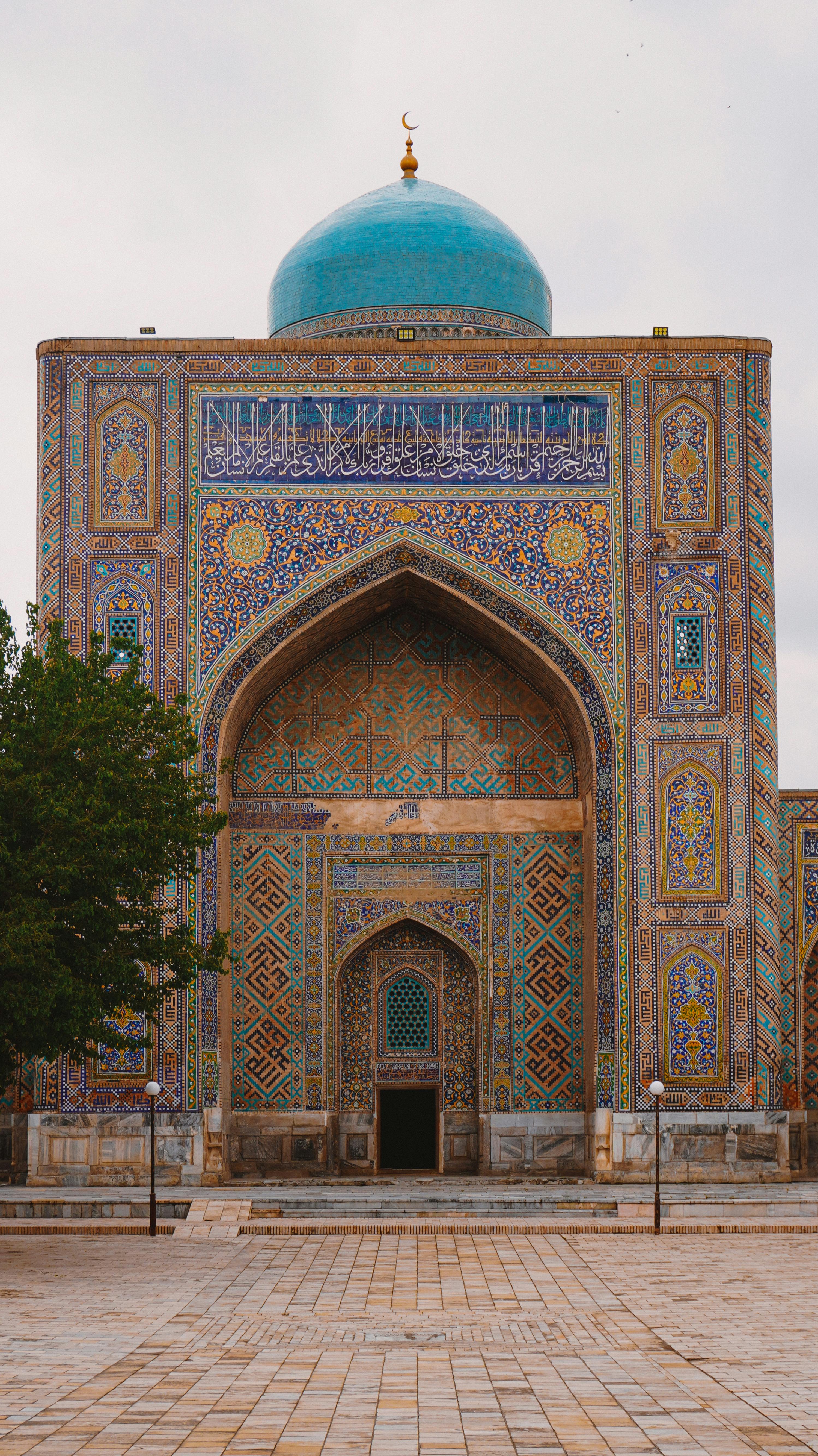 Historic Architectural Facade in Samarkand · Free Stock Photo