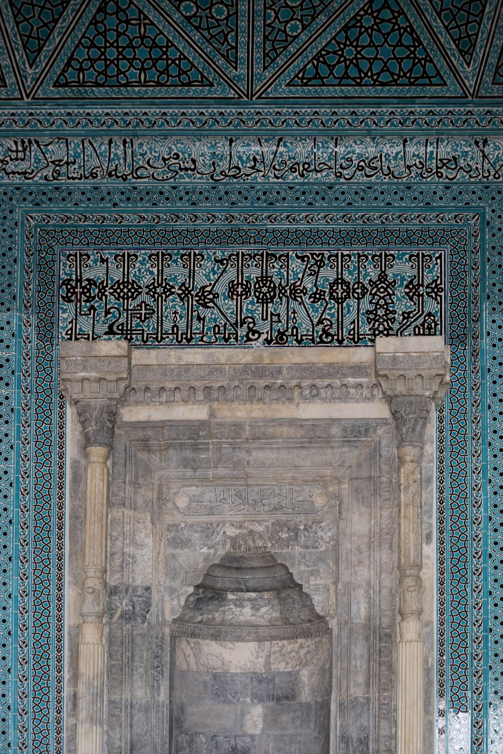 Intricate Islamic Architectural Details in Stone · Free Stock Photo