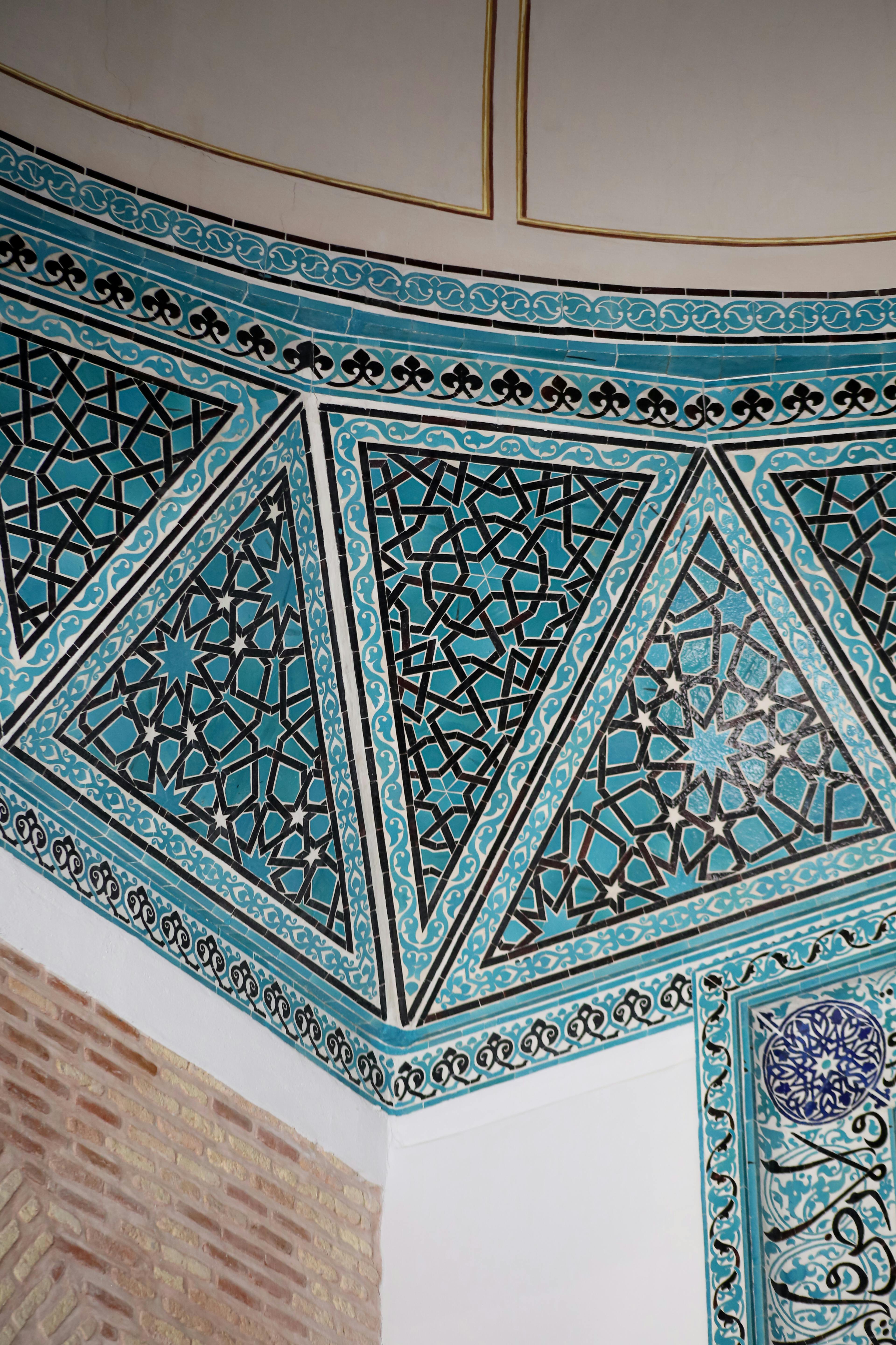 Middle Eastern Tiles Photos, Download The BEST Free Middle Eastern ...