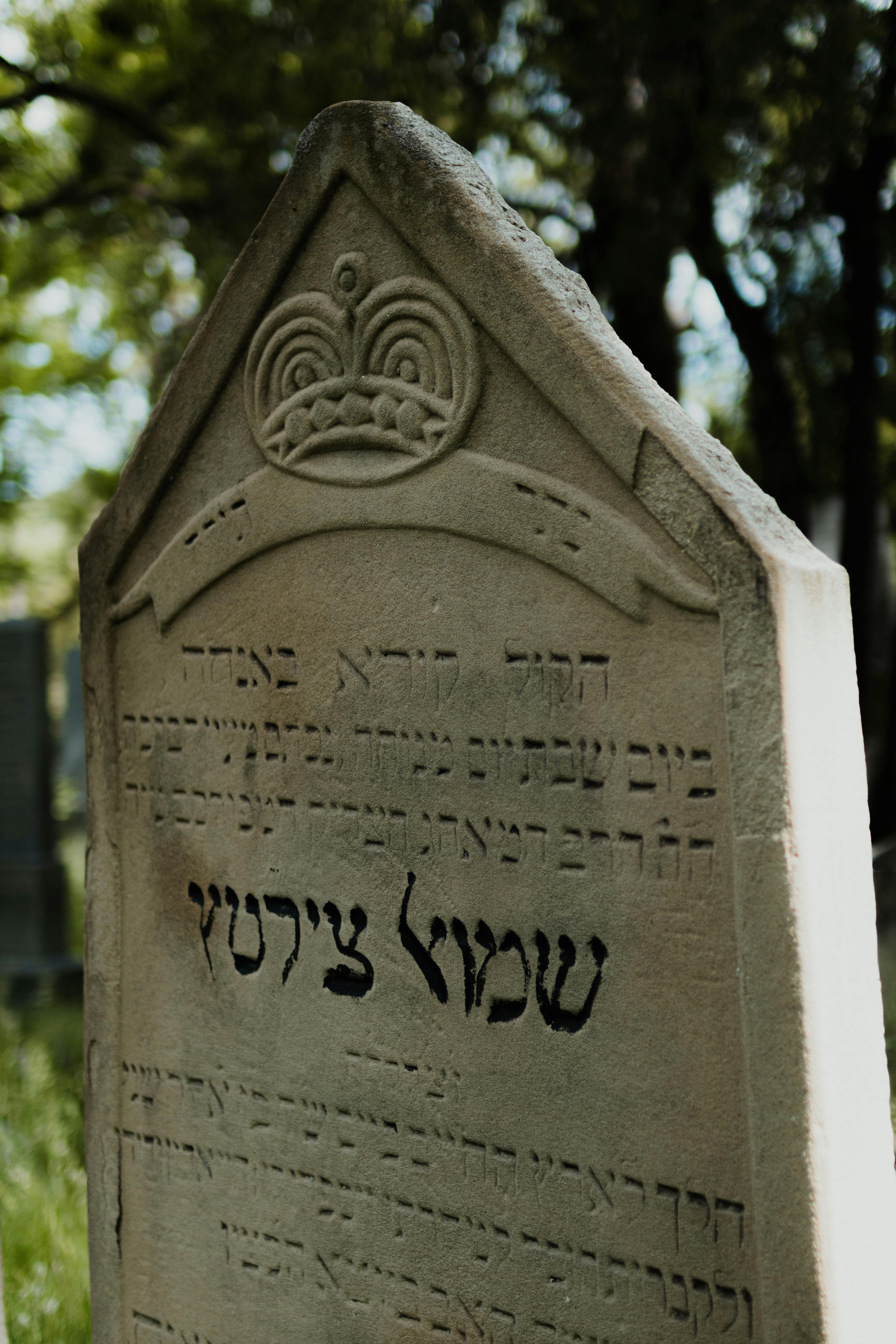 Historical Jewish Gravestone in Cemetery · Free Stock Photo