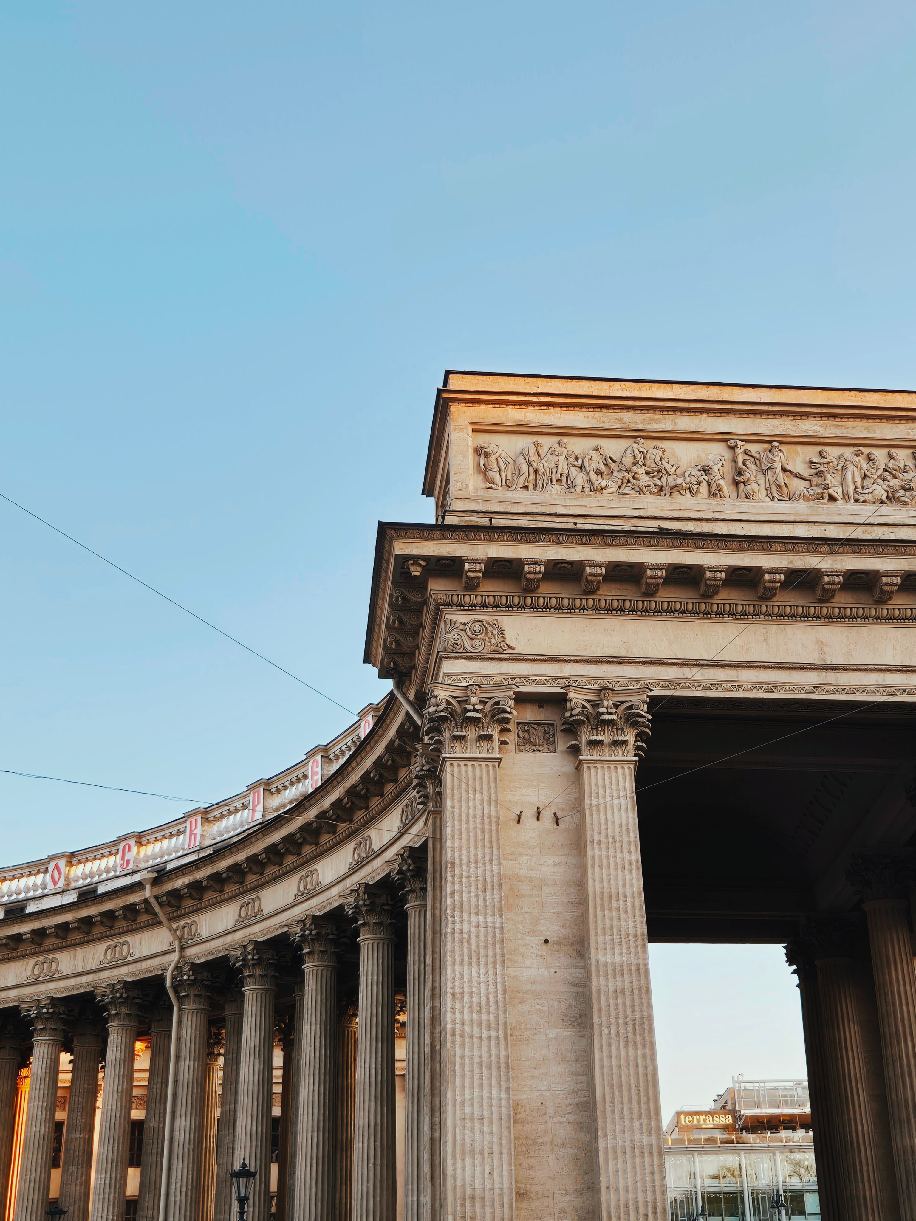 St. Peter's Square Colonnade at Dusk, Rome · Free Stock Photo