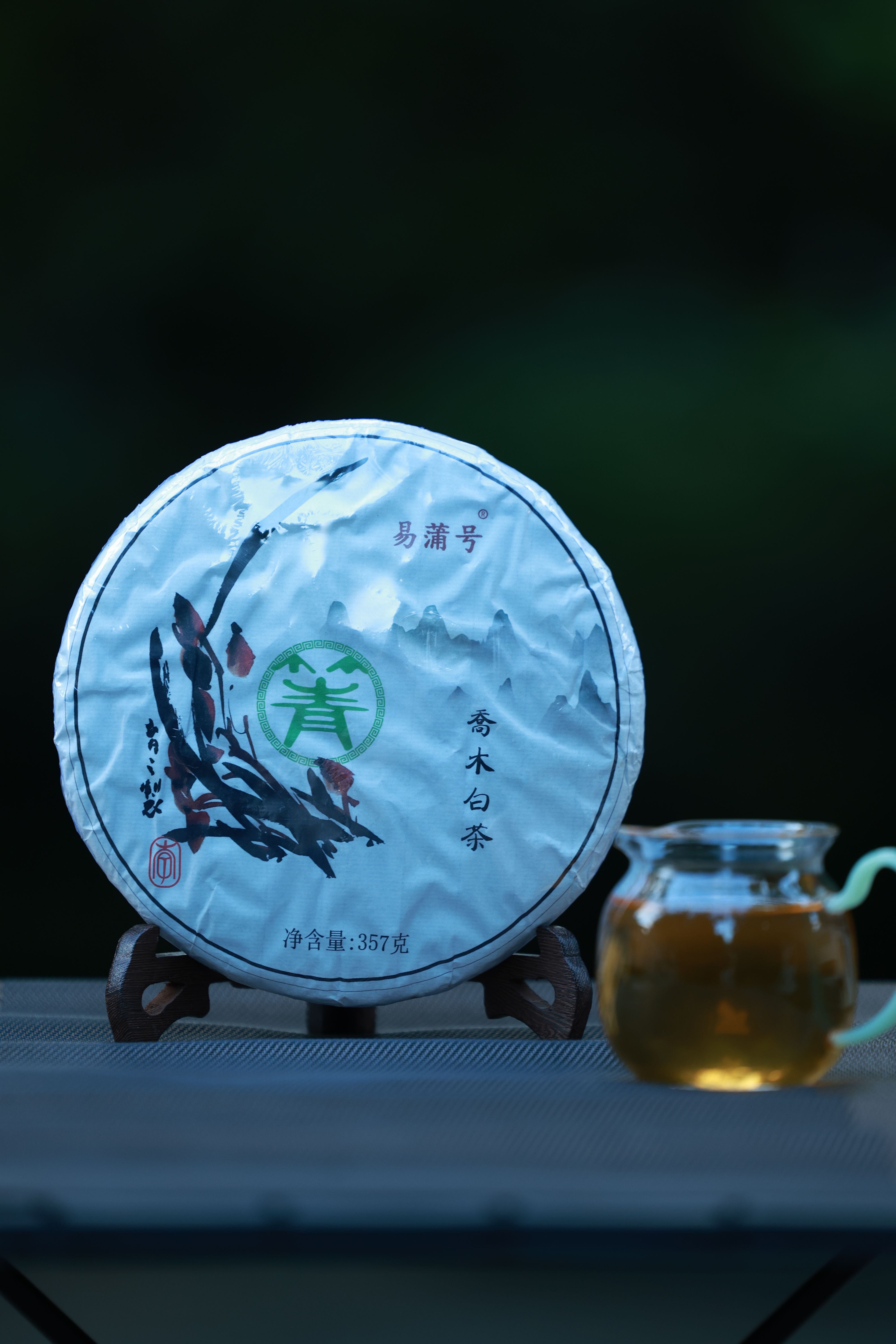 Traditional Chinese Pu-erh Tea Cake Display · Free Stock Photo